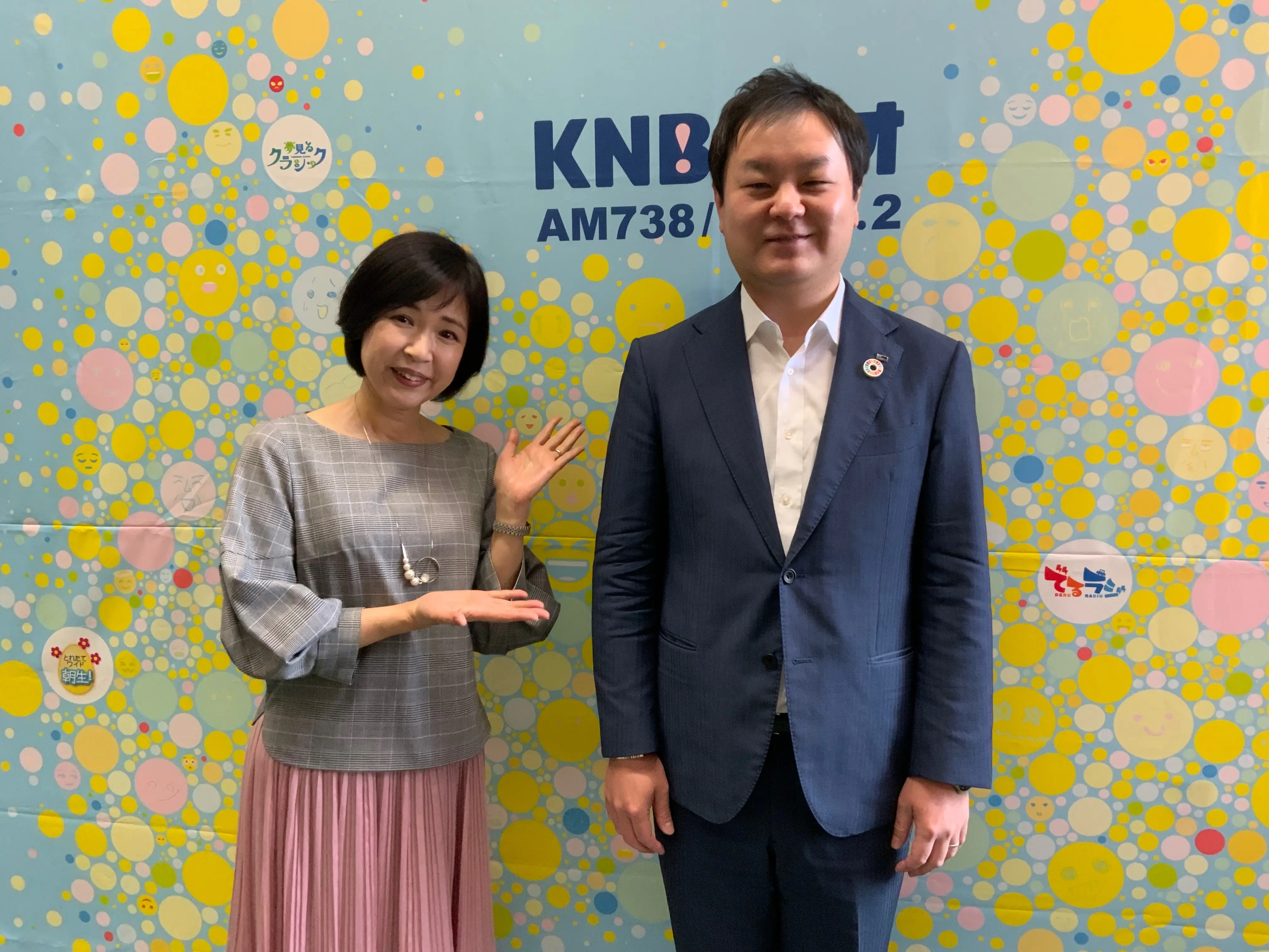 心の元気をつくるには・・・＆先週のvision｜平島 亜由美｜ アナウンサー｜knb Web｜北日本放送｜ラジオ・テレビ局発！富山の最新情報サイト