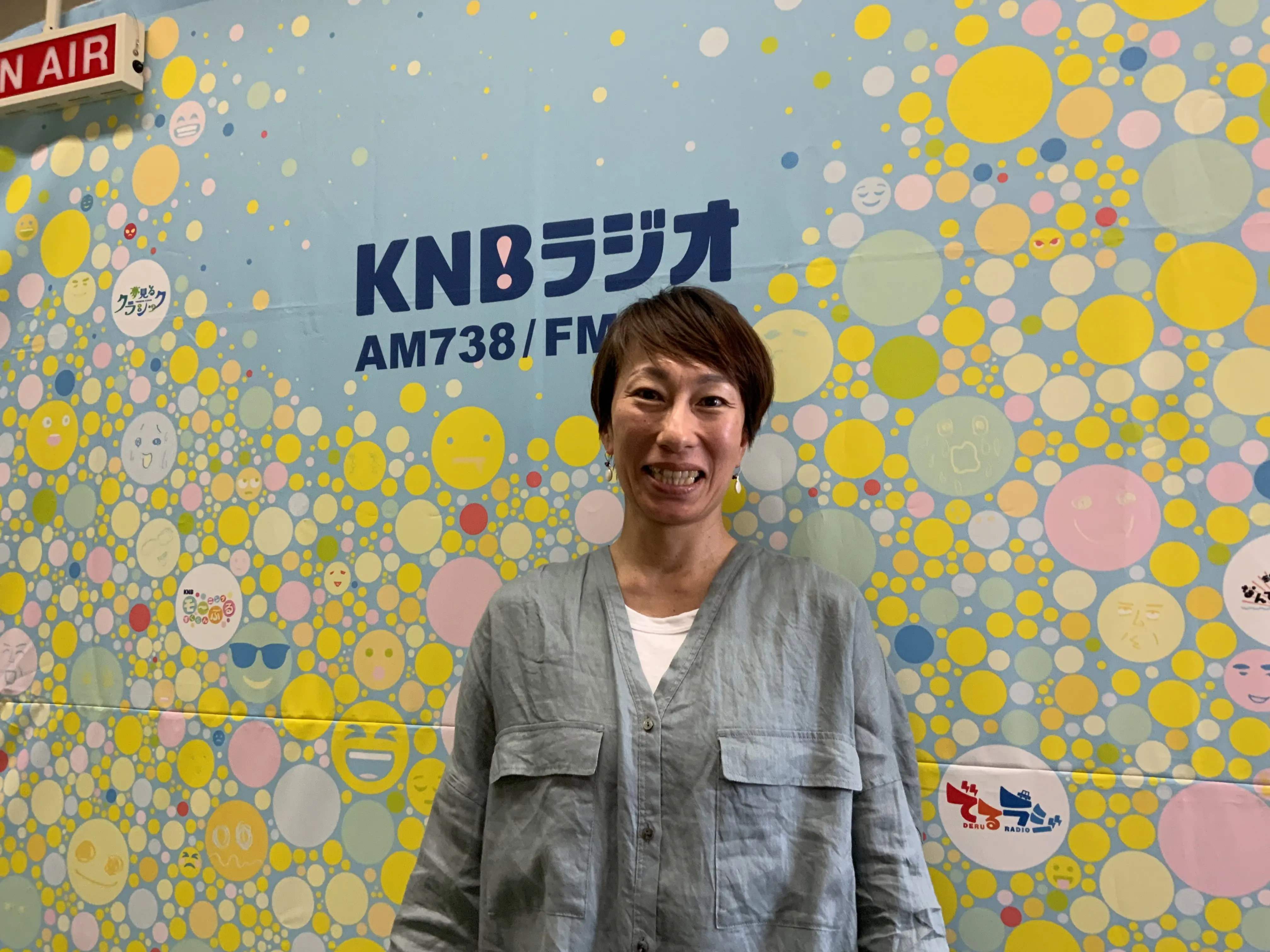 ラジオで朗読＆子どもたちにチャレンジする体験を｜平島 亜由美｜ アナウンサー｜knb Web｜北日本放送｜ラジオ・テレビ局発！富山の最新情報サイト