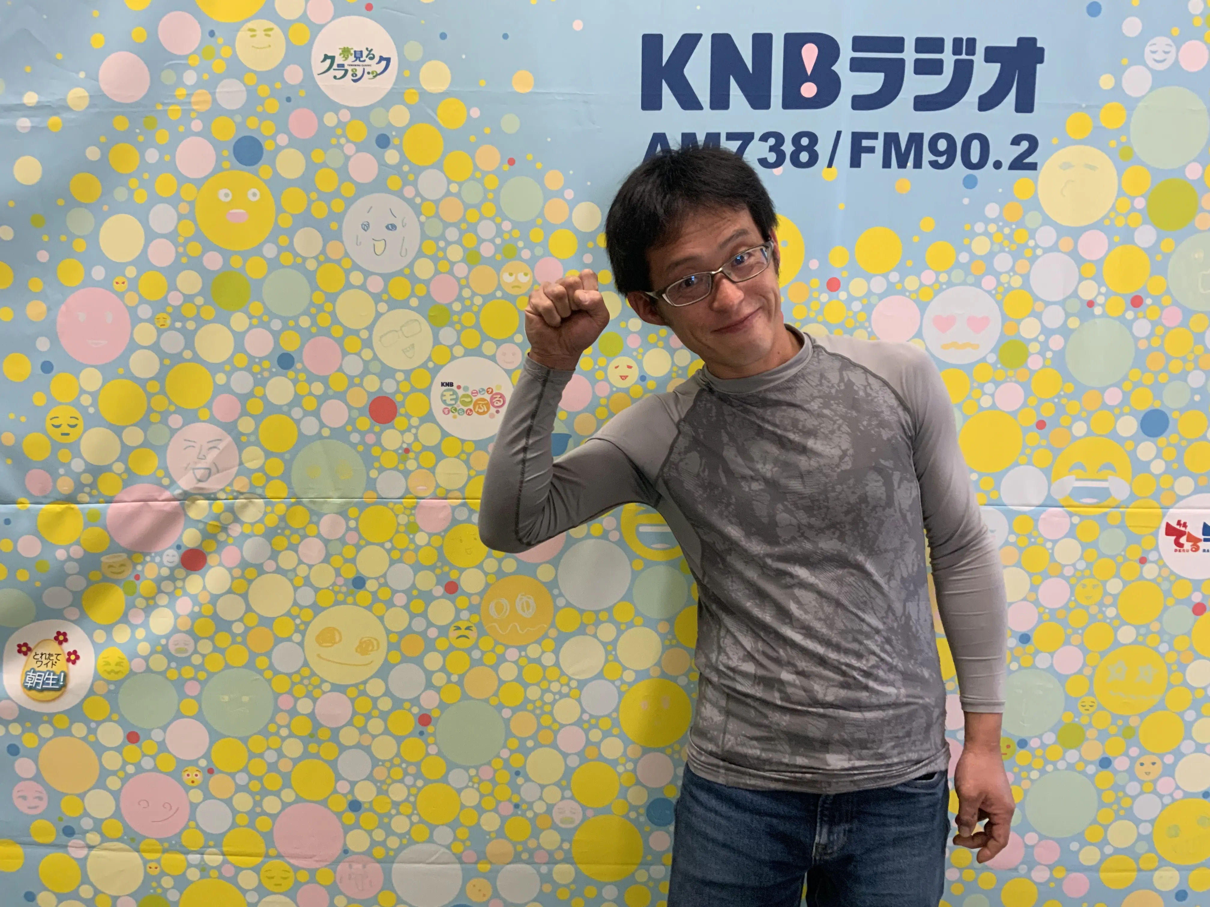 イラストで!農業で!まちを盛り上げる!|平島 亜由美| アナウンサー|knb Web|北日本放送|ラジオ・テレビ局発!富山の最新情報サイト