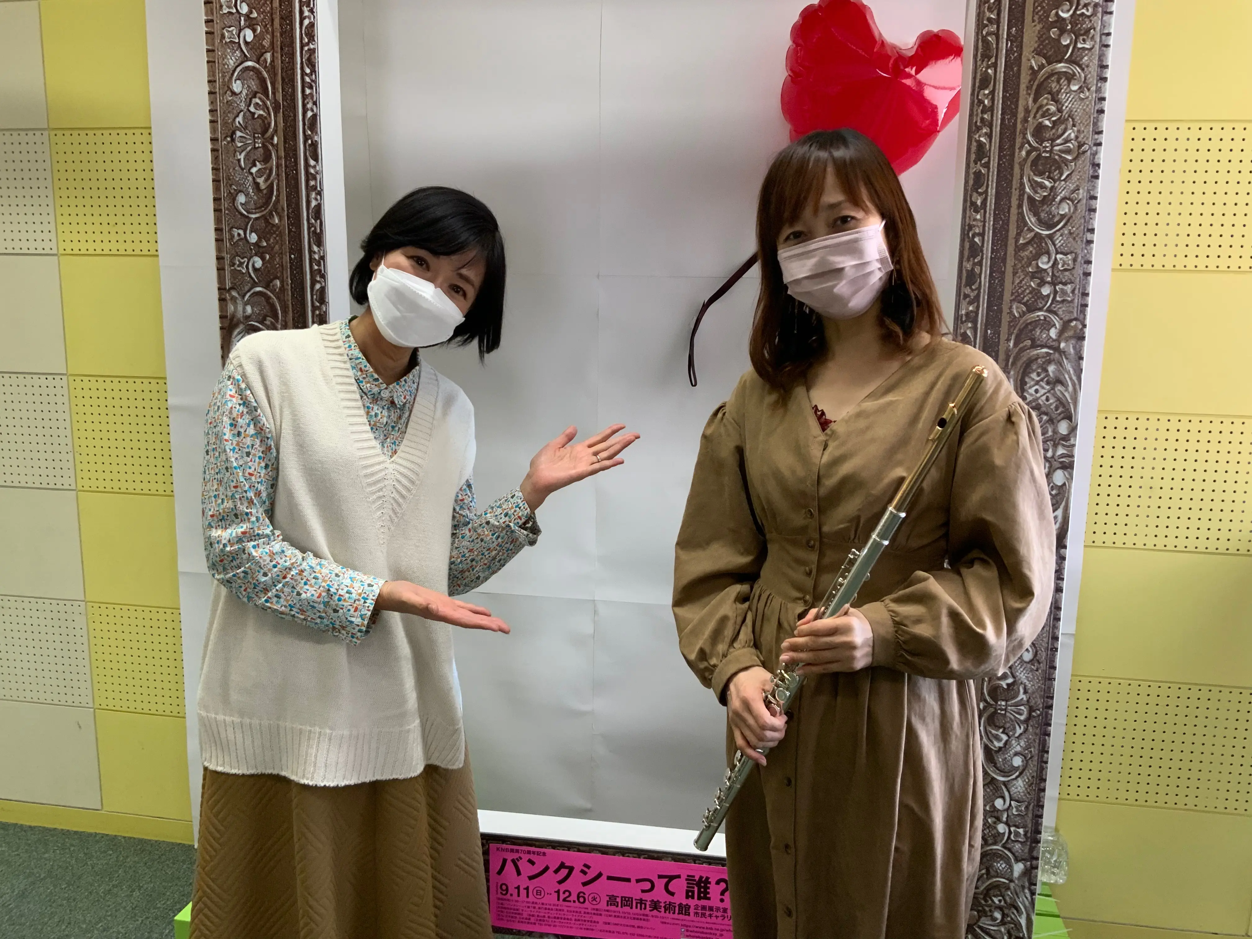 映画の秋＆10月27日のvision｜平島 亜由美｜ アナウンサー｜knb Web｜北日本放送｜ラジオ・テレビ局発！富山の最新情報サイト