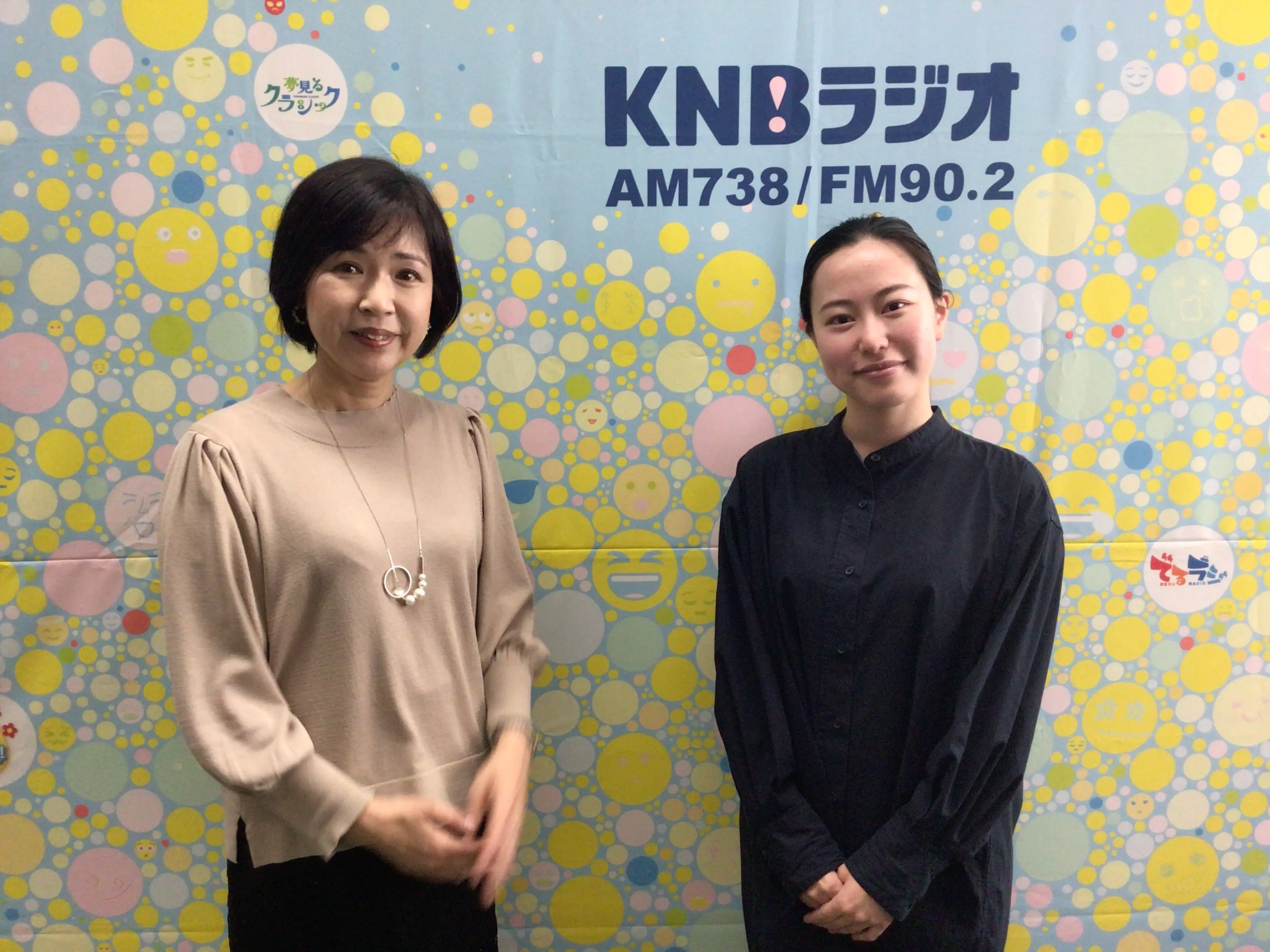 リレマラ！＆歌はエネルギー｜平島 亜由美｜ アナウンサー｜KNB WEB｜北日本放送｜ラジオ・テレビ局発！富山の最新情報サイト