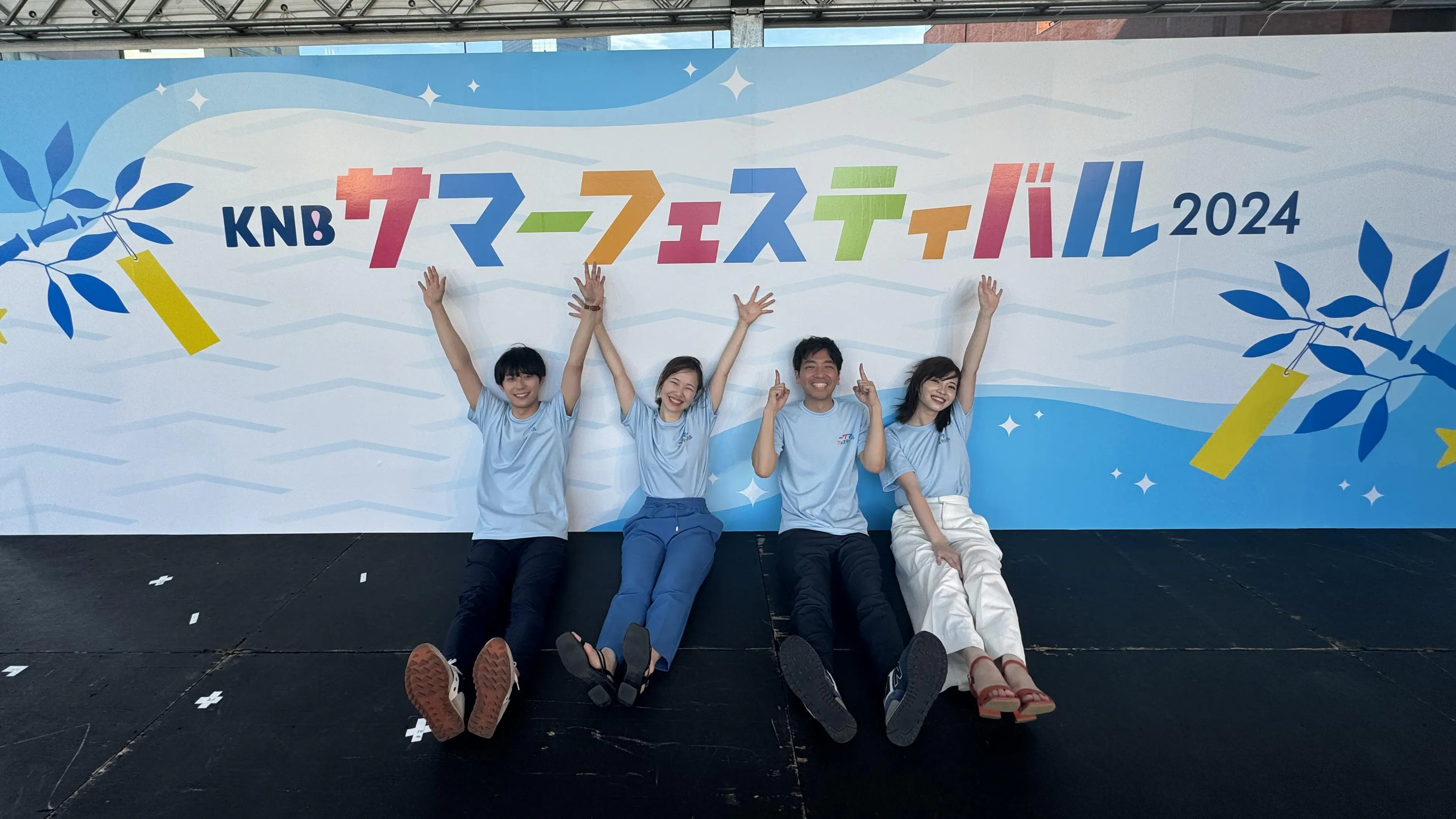 KNBサマーフェスティバル、ありがとうございました！｜上野 透｜ アナウンサー｜KNB WEB｜北日本放送｜ラジオ・テレビ局発！富山の最新情報サイト