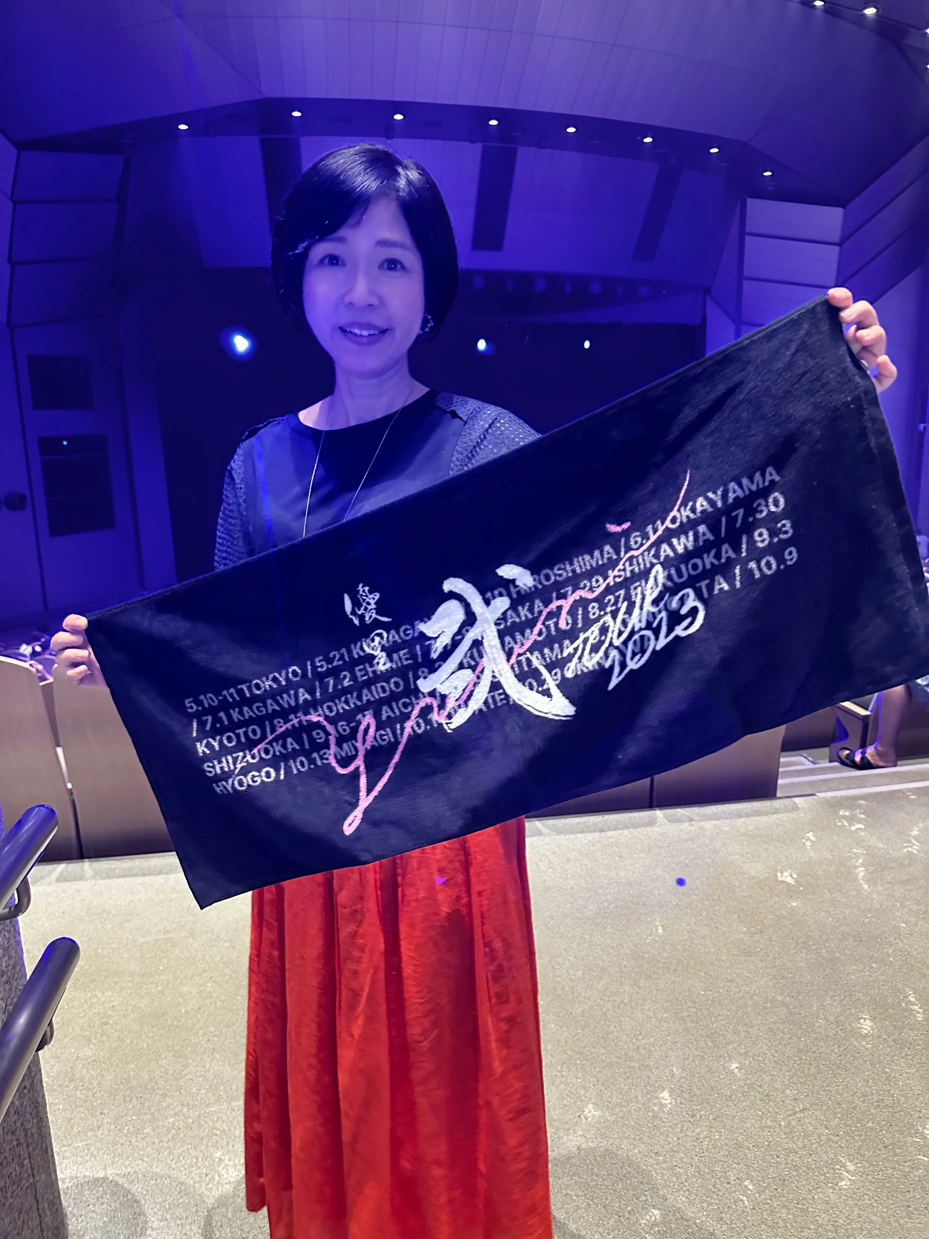 好きなことに出会った時に夢はかなっている｜平島 亜由美｜ アナウンサー｜KNB WEB｜北日本放送｜ラジオ・テレビ局発！富山の最新情報サイト