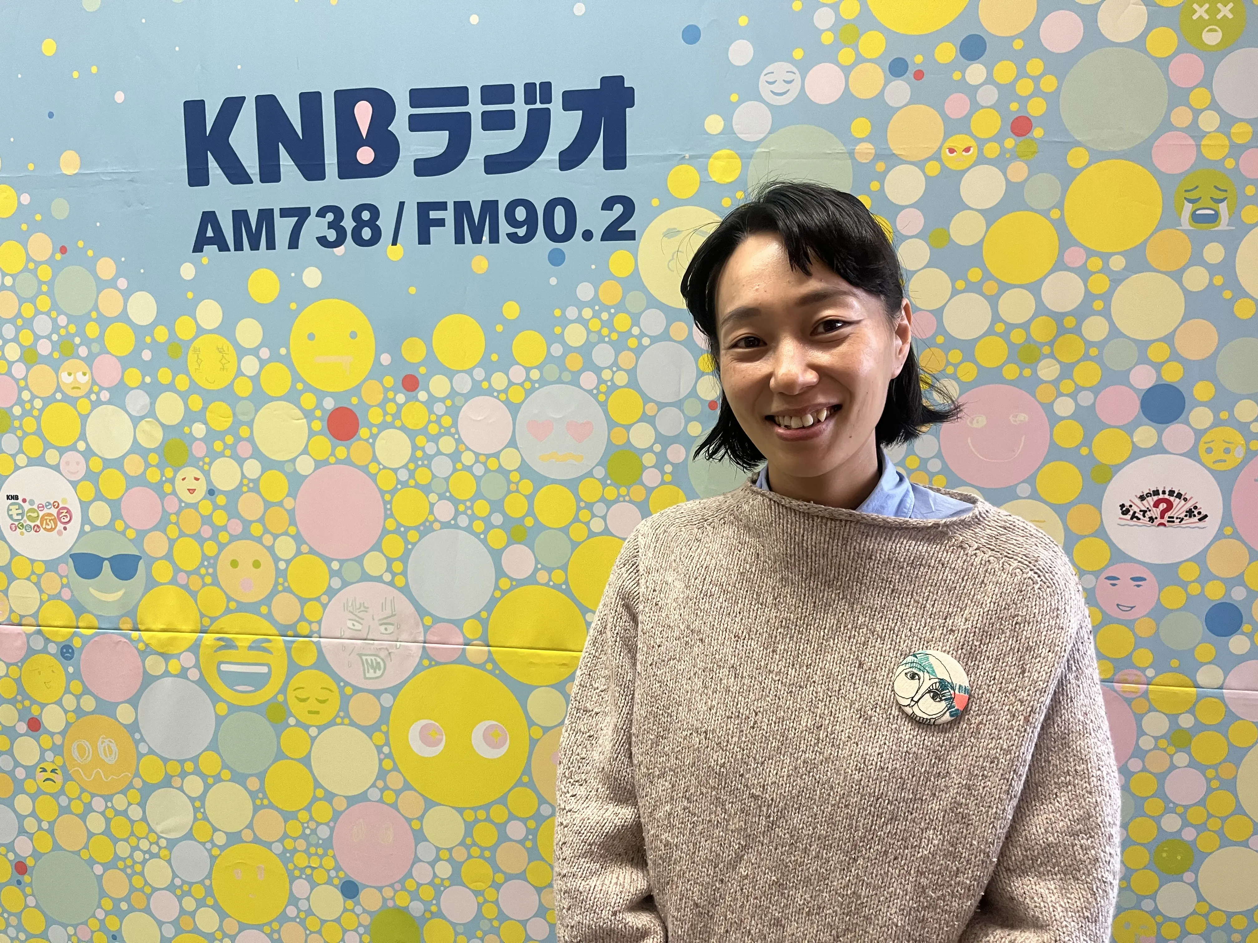 どうぞ穏やかな時間を・・・|平島 亜由美| アナウンサー|knb Web|北日本放送|ラジオ・テレビ局発!富山の最新情報サイト