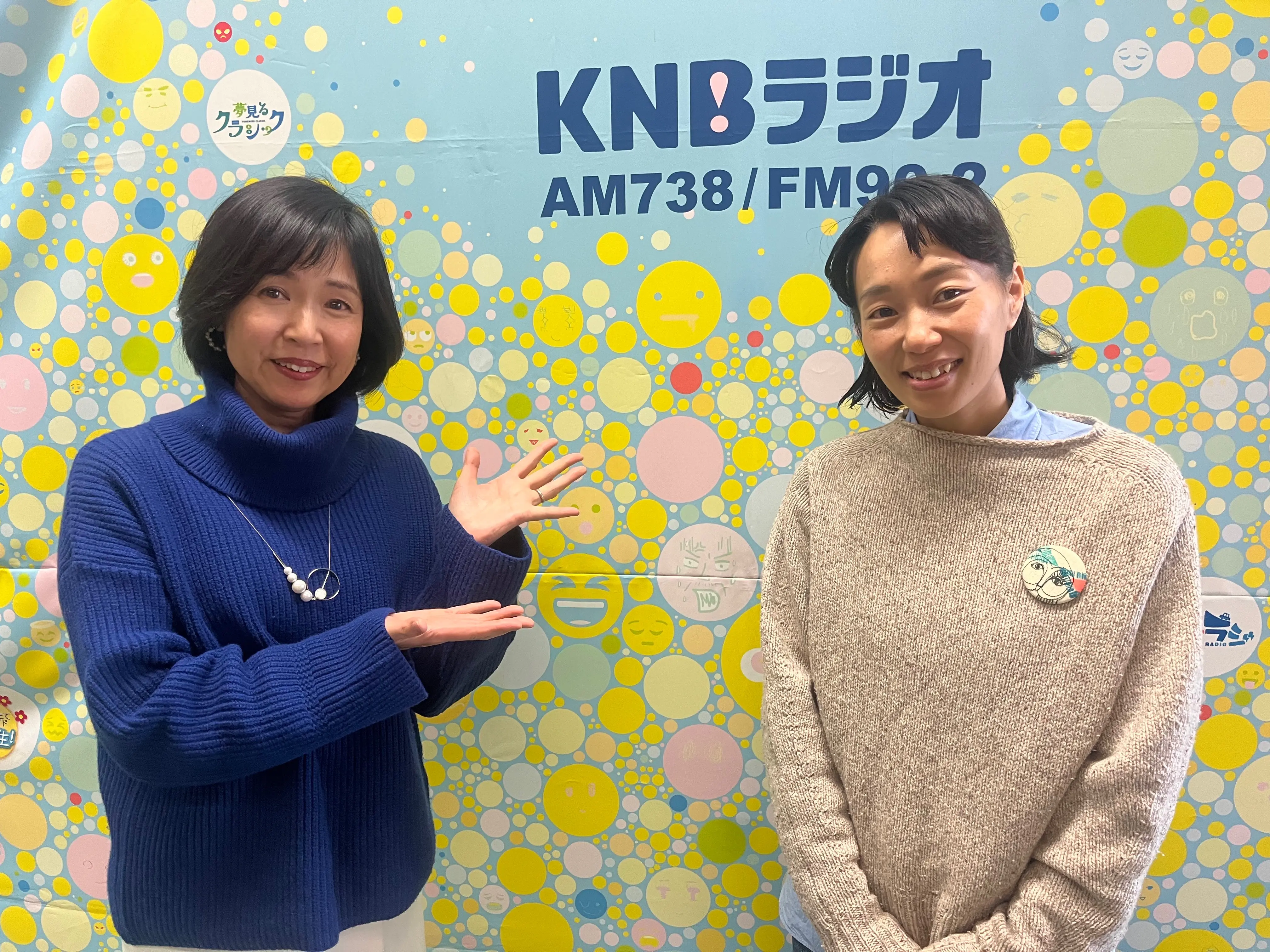 どうぞ穏やかな時間を・・・|平島 亜由美| アナウンサー|knb Web|北日本放送|ラジオ・テレビ局発!富山の最新情報サイト