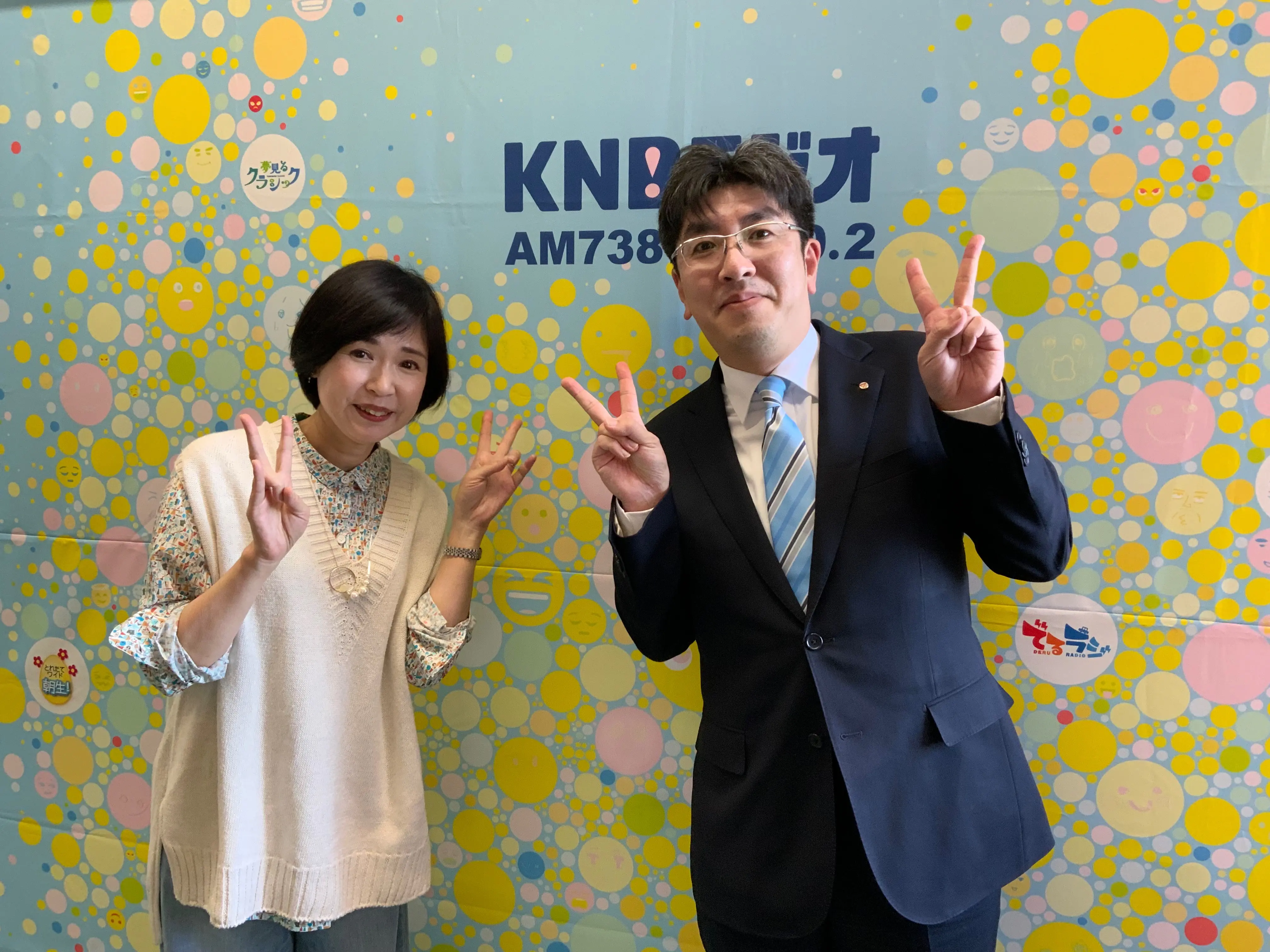 グラウジーズB1残留おめでとう！＆教育界に一石｜平島 亜由美｜ アナウンサー｜KNB WEB｜北日本放送｜ラジオ・テレビ局発！富山の最新情報サイト