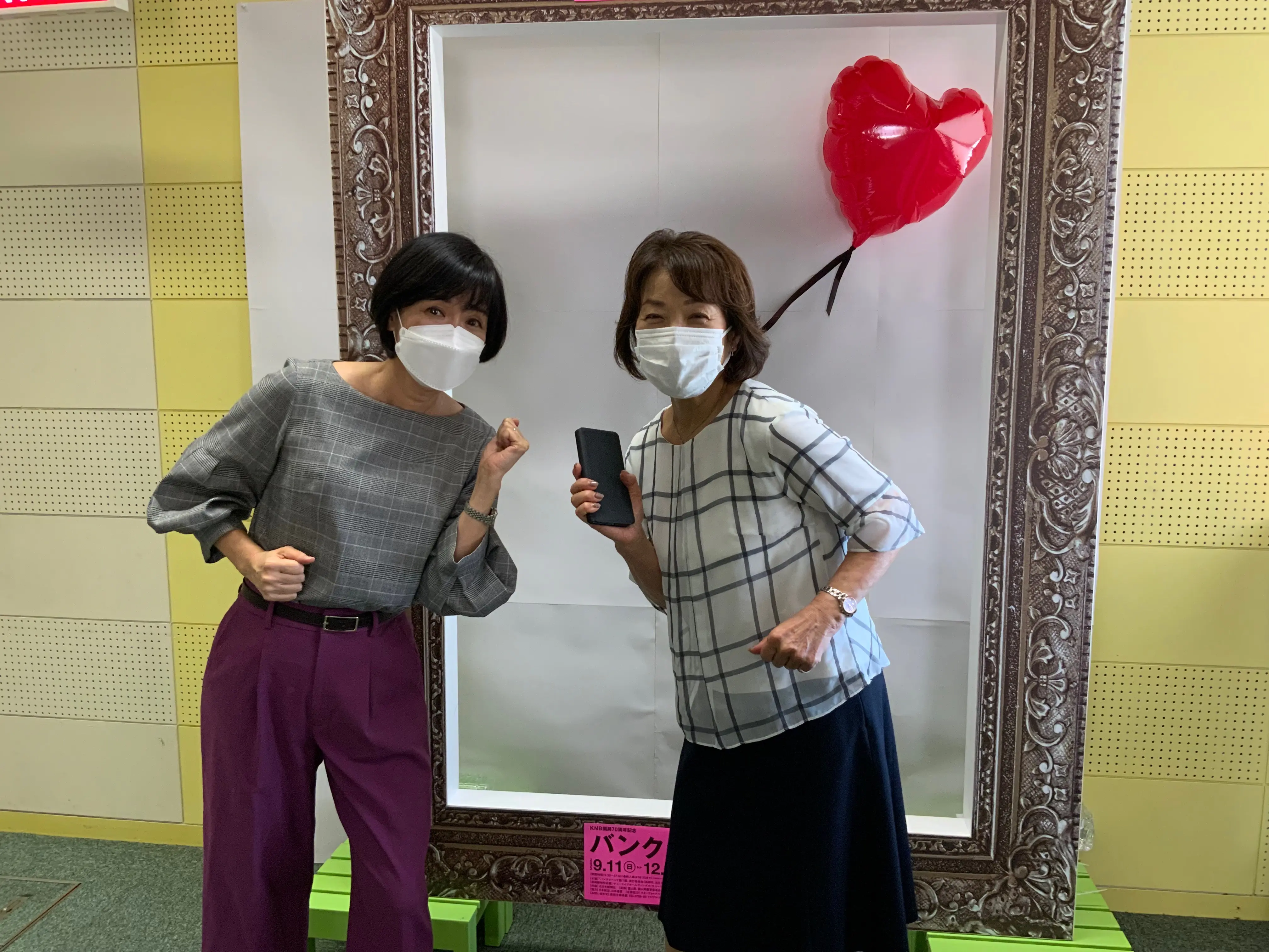 メガネ女子（おばさん？）＆9月のvisionパート2｜平島 亜由美｜ アナウンサー｜knb Web｜北日本放送｜ラジオ・テレビ局発！富山の最新