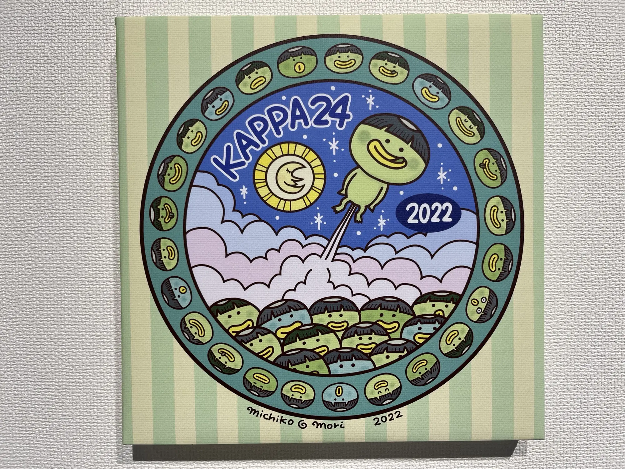 同い年の森みちこさん&先週のvision|平島 亜由美| アナウンサー|knb Web|北日本放送|ラジオ・テレビ局発!富山の最新情報サイト