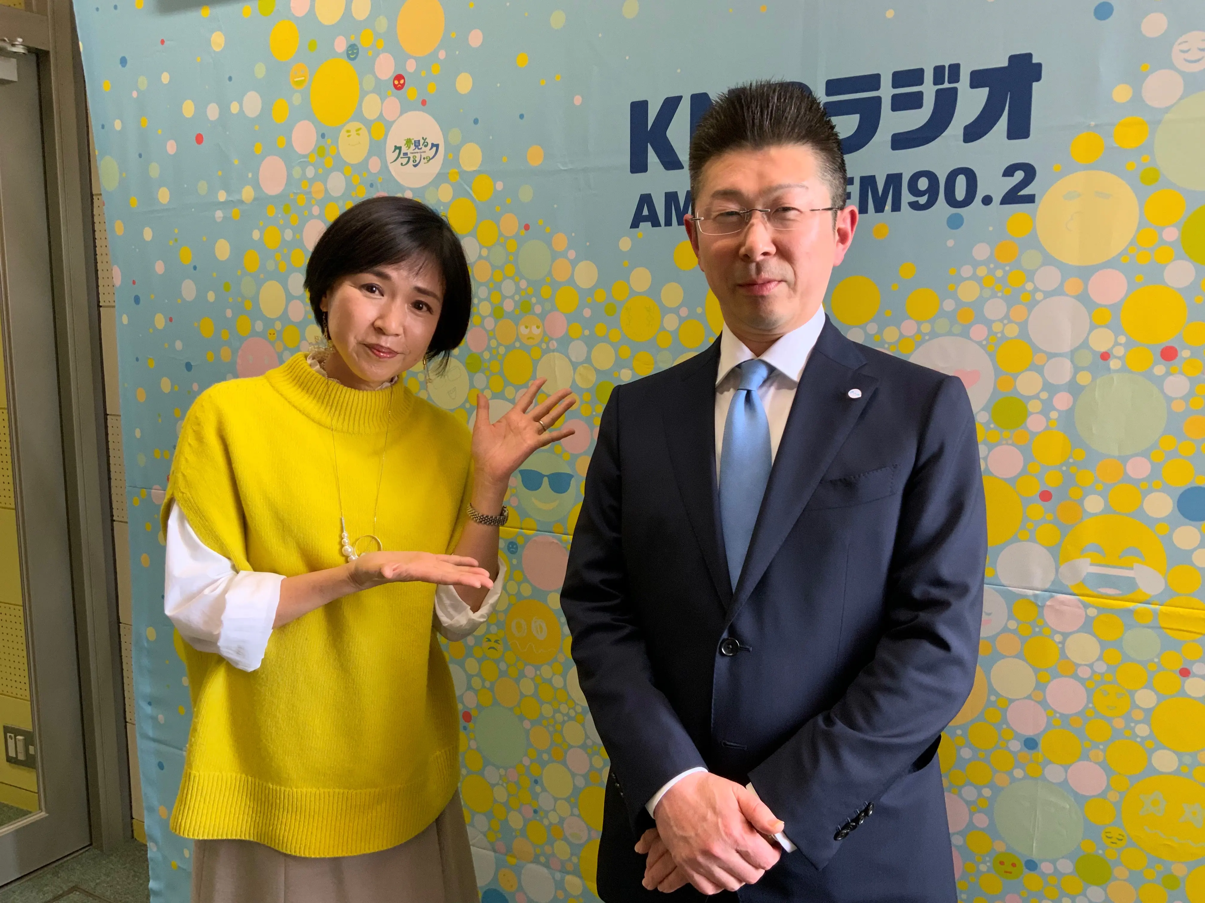 野球も熱い！サッカーも熱い！そしてVISIONも熱い！｜平島 亜由美｜ アナウンサー｜KNB WEB｜北日本放送｜ラジオ・テレビ局発！富山の ...