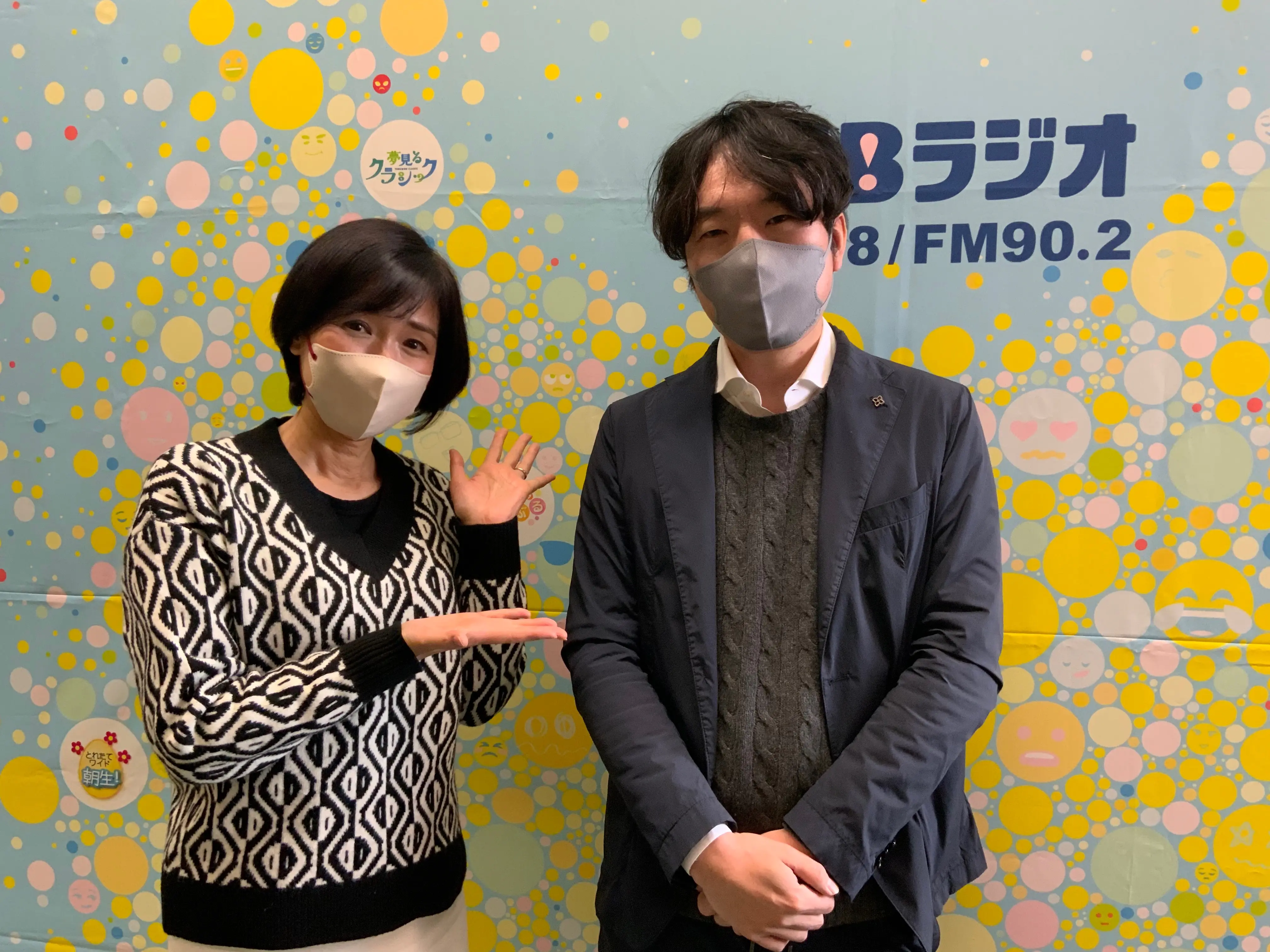 野球も熱い！サッカーも熱い！そしてVISIONも熱い！｜平島 亜由美｜ アナウンサー｜KNB WEB｜北日本放送｜ラジオ・テレビ局発！富山の最新情報サイト