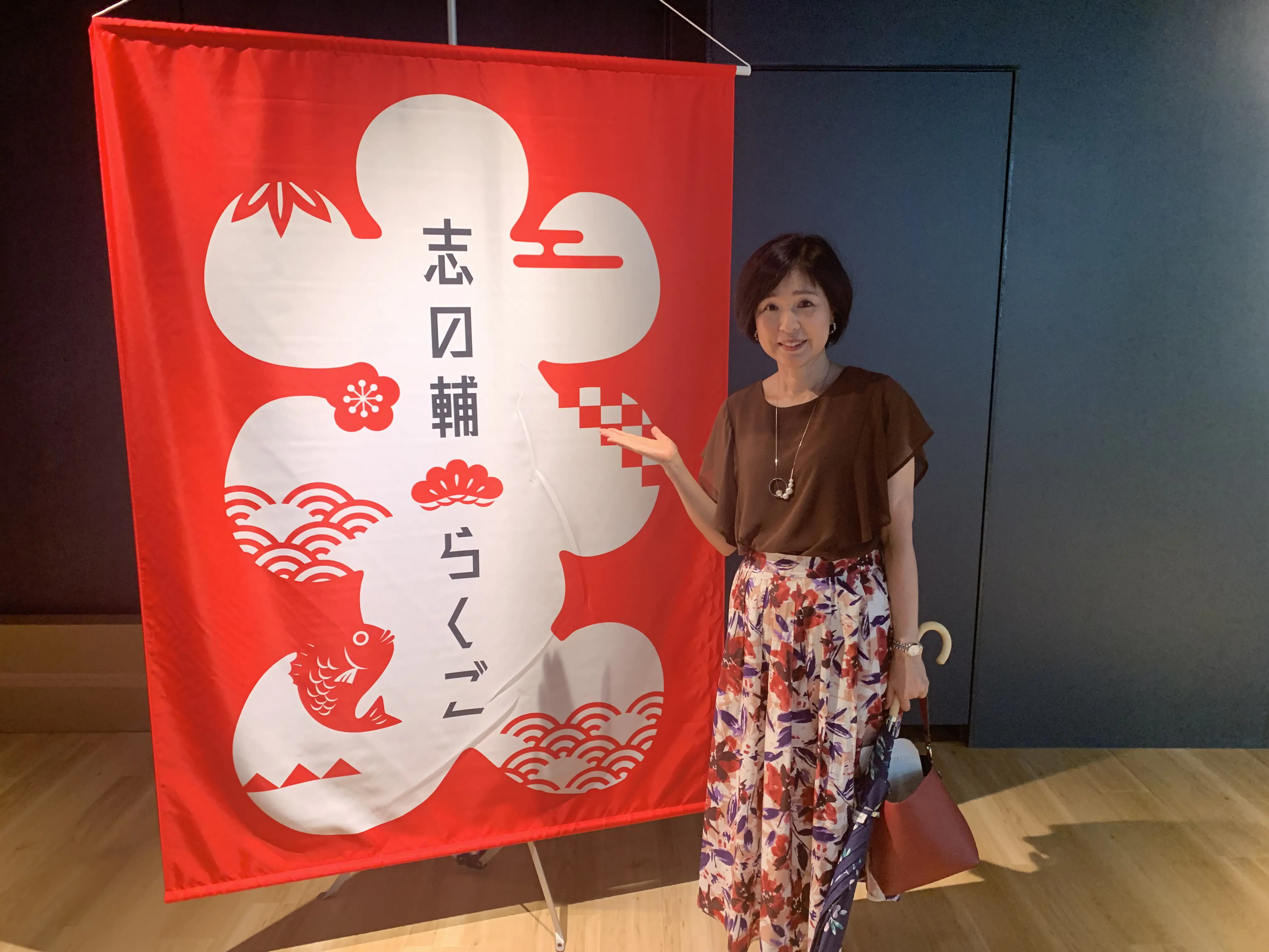 大雨被害お見舞い申し上げます｜平島 亜由美｜ アナウンサー｜knb Web｜北日本放送｜ラジオ・テレビ局発！富山の最新情報サイト