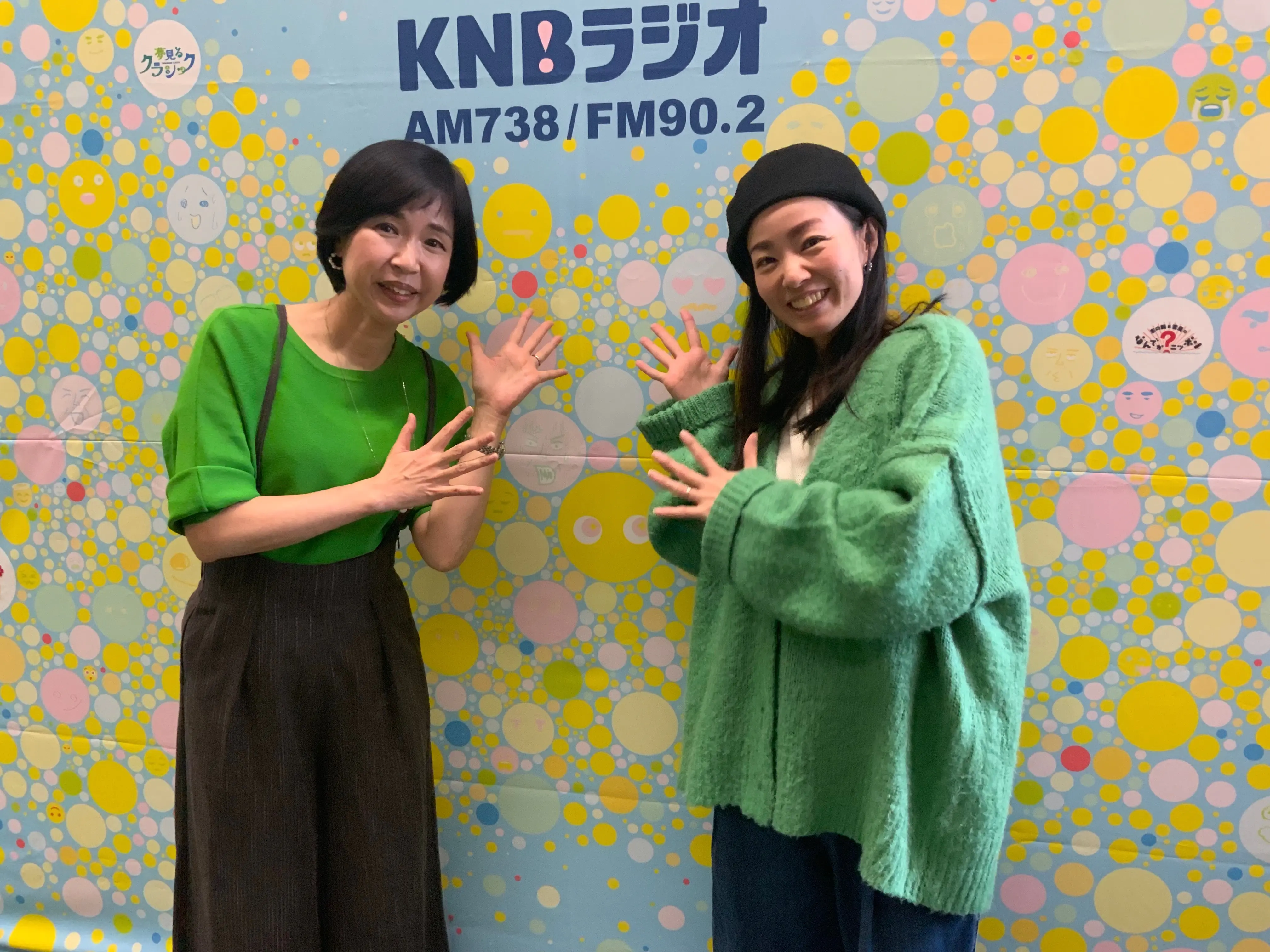 カターレホーム開幕戦勝利！＆vision「ヨガは世界と出会うツール」｜平島 亜由美｜ アナウンサー｜knb Web｜北日本放送｜ラジオ・テレビ
