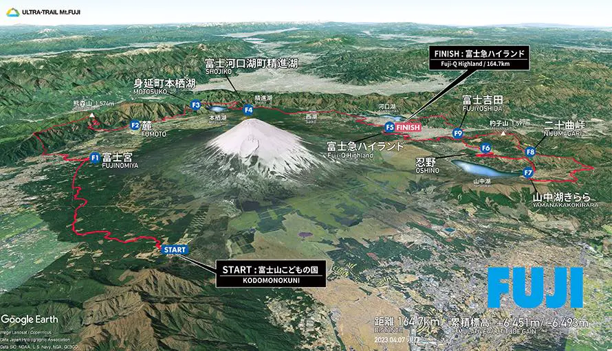 激走トレイルランニング165km｜数家 直樹｜ アナウンサー｜KNB WEB｜北日本放送｜ラジオ・テレビ局発！富山の最新情報サイト