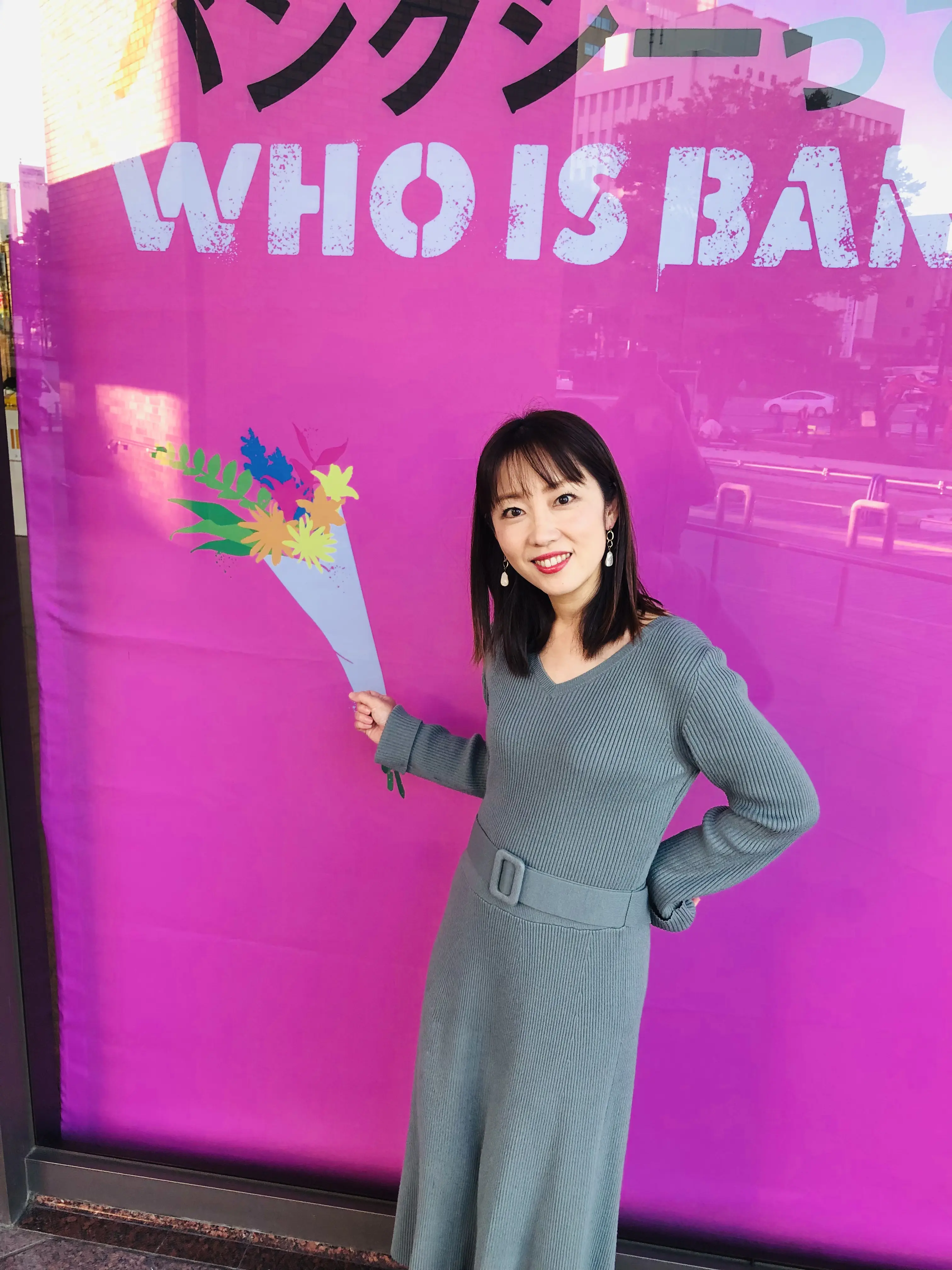 神出鬼没のフォトスポット！？｜柳川 明子｜ アナウンサー｜KNB WEB｜北日本放送｜ラジオ・テレビ局発！富山の最新情報サイト