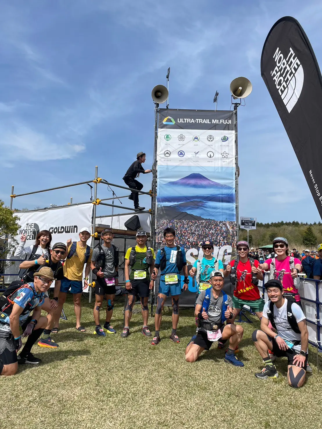 激走トレイルランニング165km｜数家 直樹｜ アナウンサー｜KNB WEB｜北日本放送｜ラジオ・テレビ局発！富山の最新情報サイト