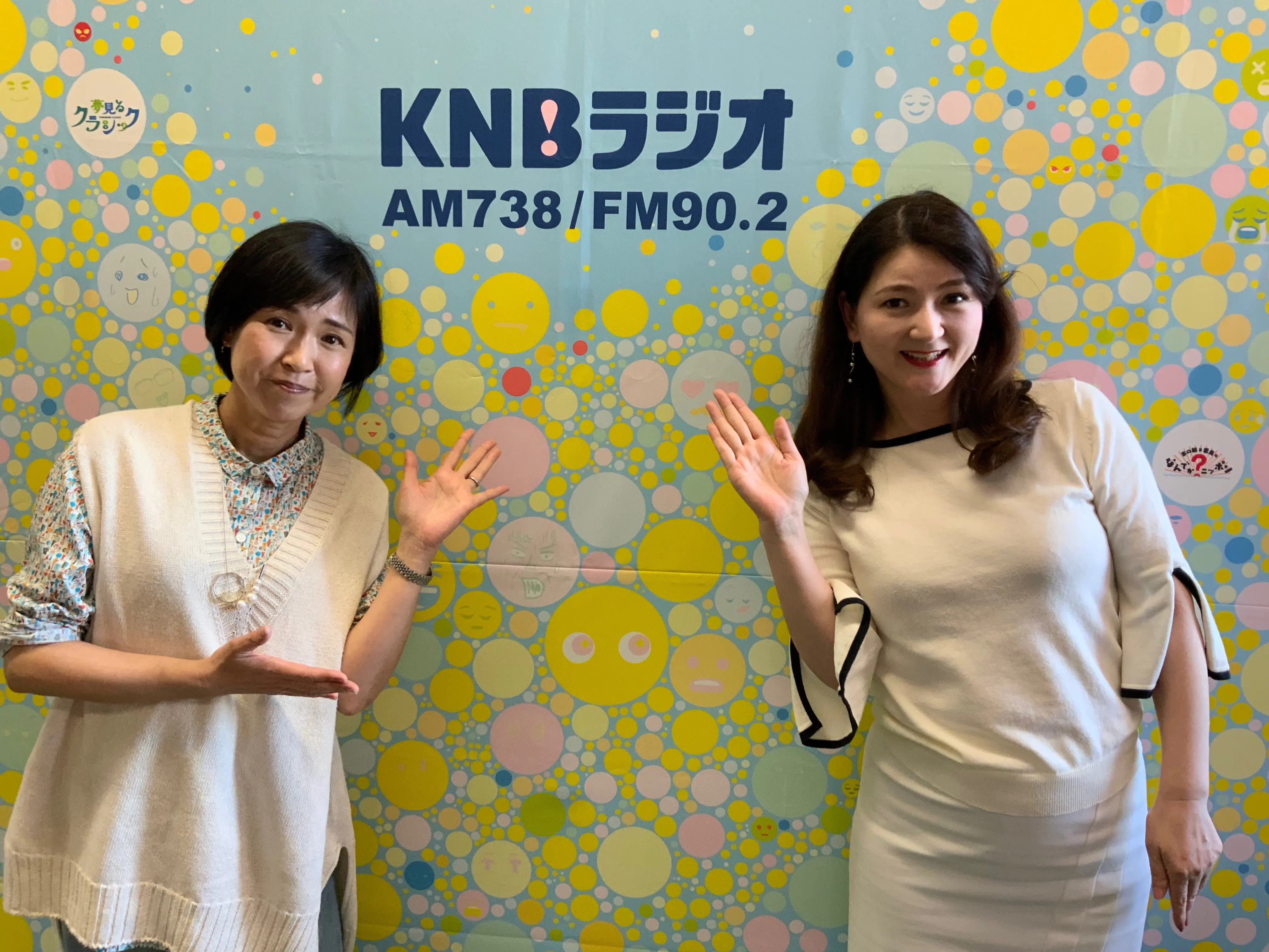 素敵な方たちに会って元気をチャージ！｜平島 亜由美｜ アナウンサー｜knb Web｜北日本放送｜ラジオ・テレビ局発！富山の最新情報サイト