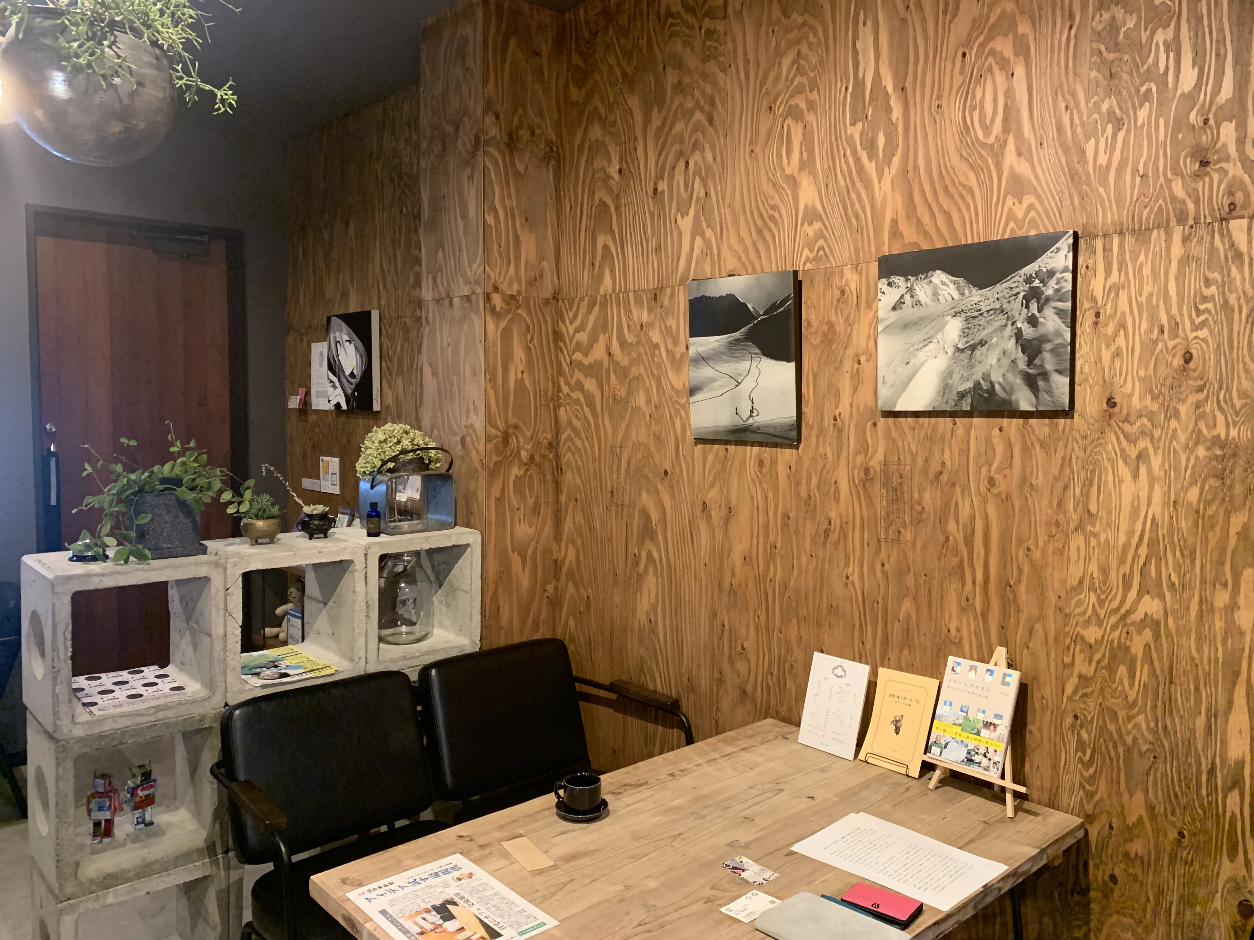 我が家のワンコが！＆ 今月のVISION｜平島 亜由美｜ アナウンサー｜KNB WEB｜北日本放送｜ラジオ・テレビ局発！富山の最新情報サイト