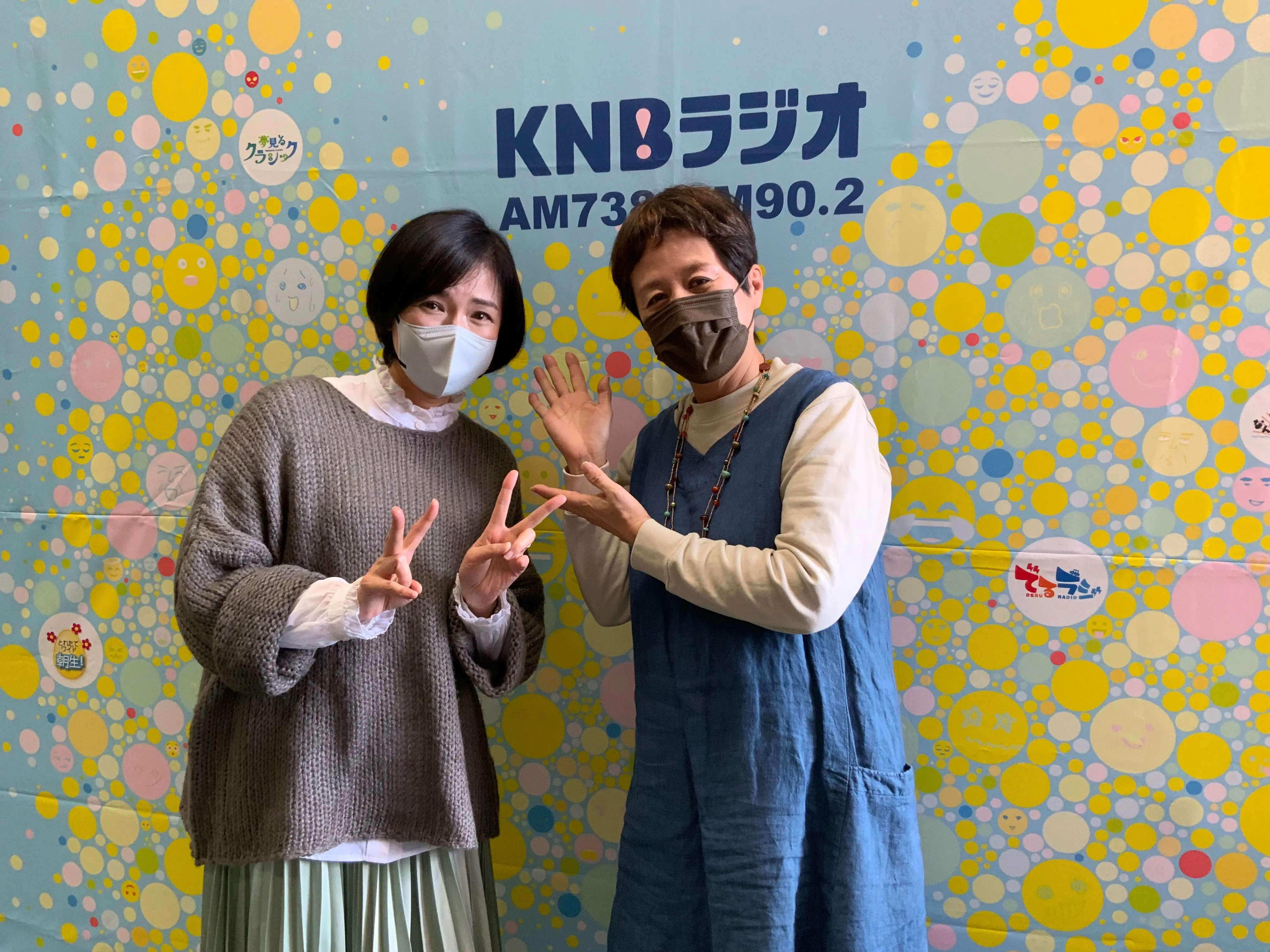 バスケが熱い！＆ミツバチからの恵み｜平島 亜由美｜ アナウンサー｜knb Web｜北日本放送｜ラジオ・テレビ局発！富山の最新情報サイト