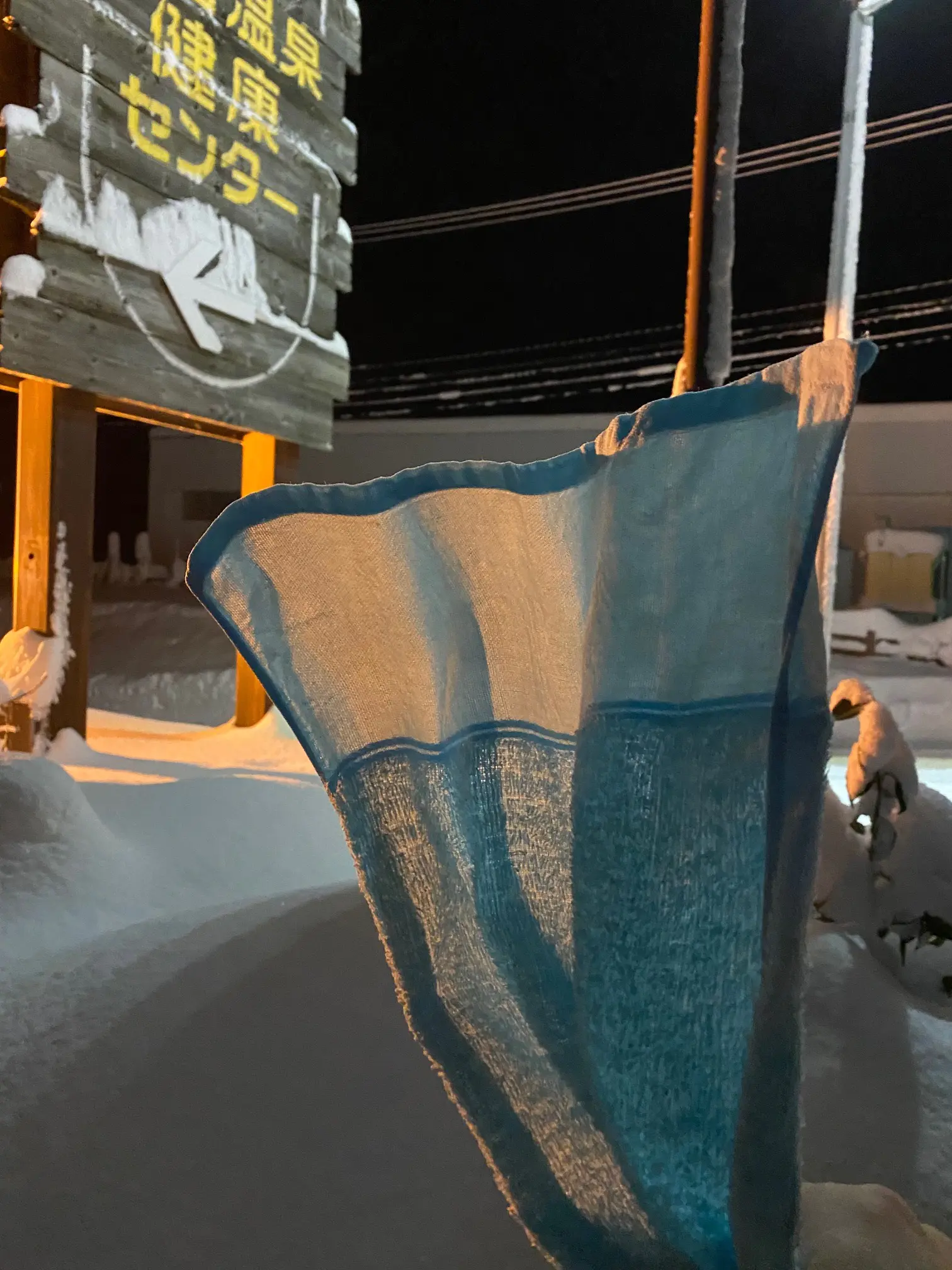 富山百景！極寒！週刊SATO！｜佐藤 栄治｜ アナウンサー｜KNB WEB｜北日本放送｜ラジオ・テレビ局発！富山の最新情報サイト