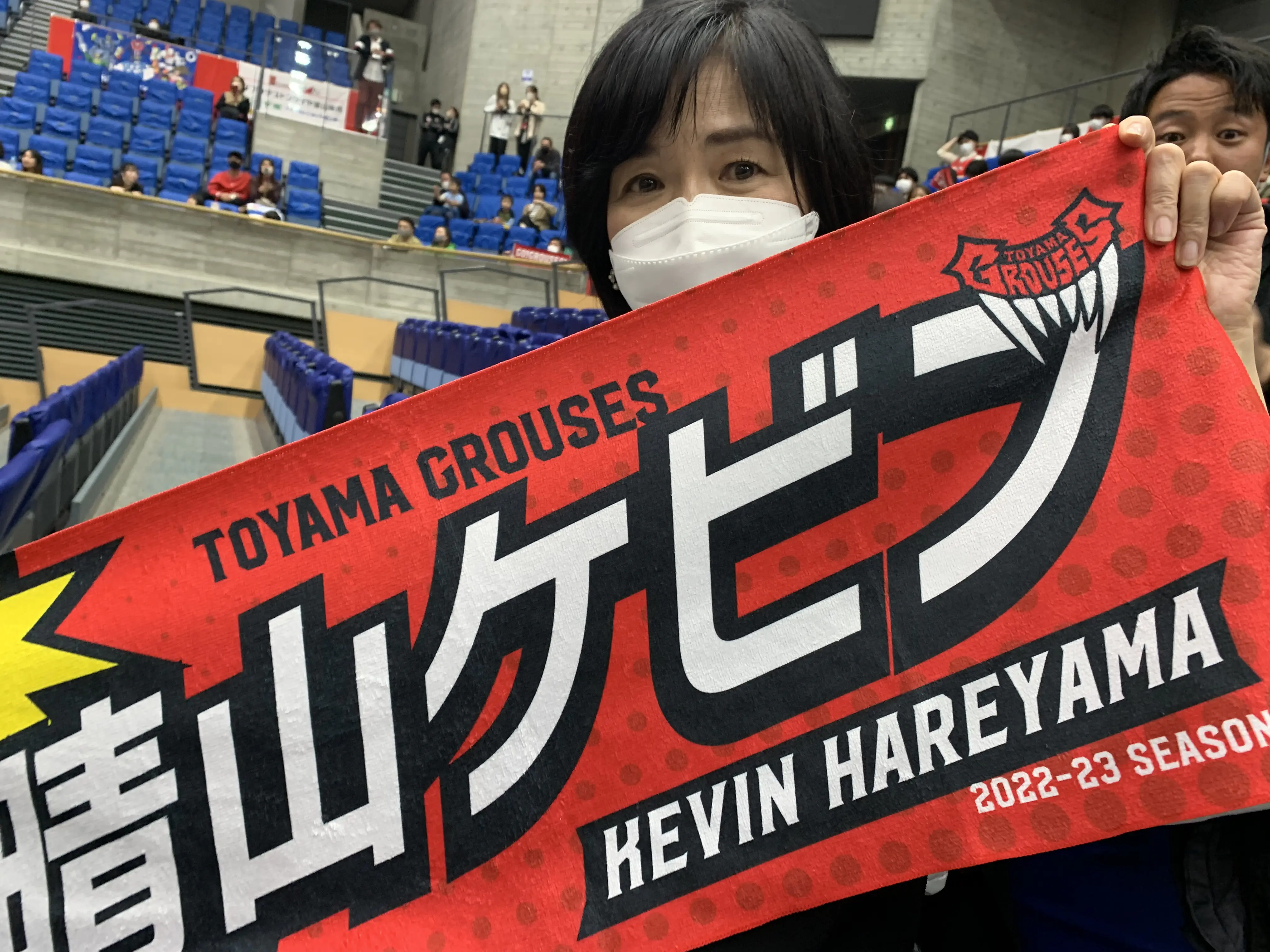 心は熱々・・・、燃えました！＆先週のvision｜平島 亜由美｜ アナウンサー｜knb Web｜北日本放送｜ラジオ・テレビ局発！富山の最新情報サイト