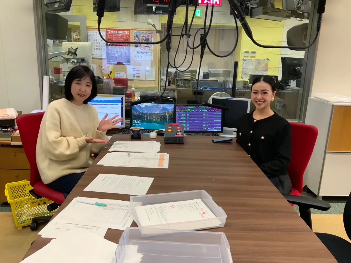 杉山愛さんがでるラジに!&ミス・ワールド日本代表山口さん(氷見出身)のvision!|平島 亜由美| アナウンサー|knb Web|北日本放送