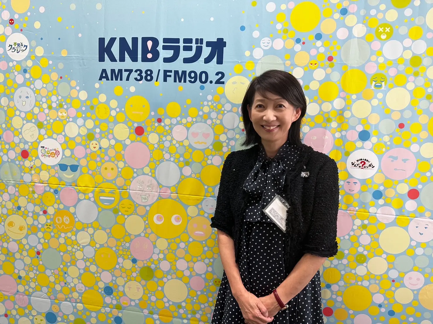 おしゃれの秋到来！ ＆ 私の尊敬する先輩｜平島 亜由美｜ アナウンサー｜knb Web｜北日本放送｜ラジオ・テレビ局発！富山の最新情報サイト