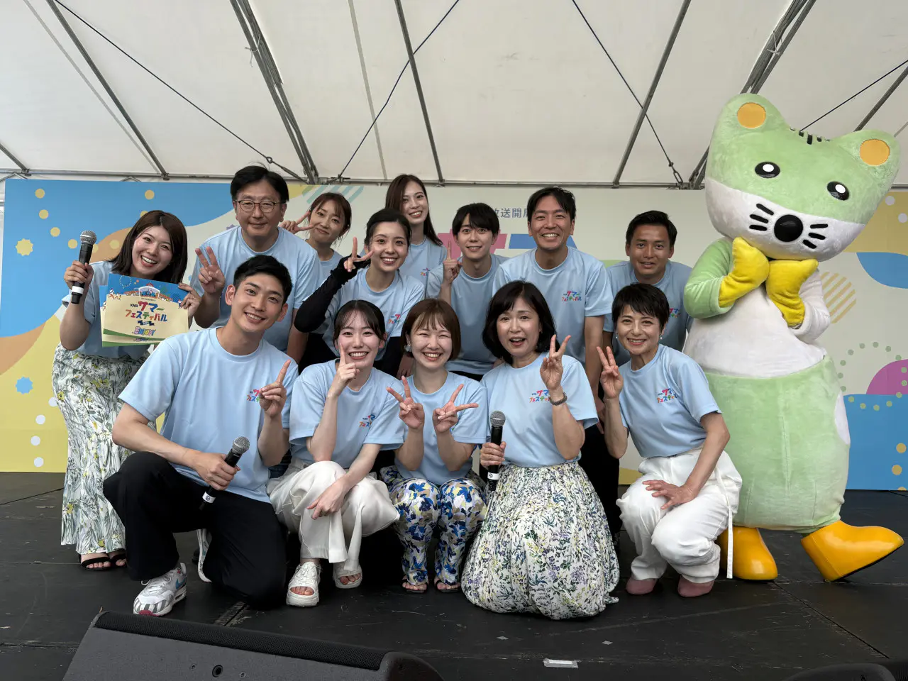 サマフェスで元気100倍！＆「ミセス」と共演ダンサーのVISION！｜平島 亜由美｜ アナウンサー｜KNB WEB｜北日本放送｜ラジオ・テレビ局発！富山の最新情報サイト