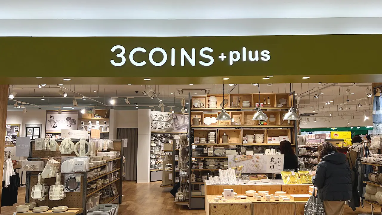 【3COINS】1年で最も売れたのは？マスク強し!! 充電ケーブルや収納アイテム、イヤホンも！年間売上ランキング【2024年最新版】｜暮らし｜nan-nan｜富山を楽しむオススメ情報