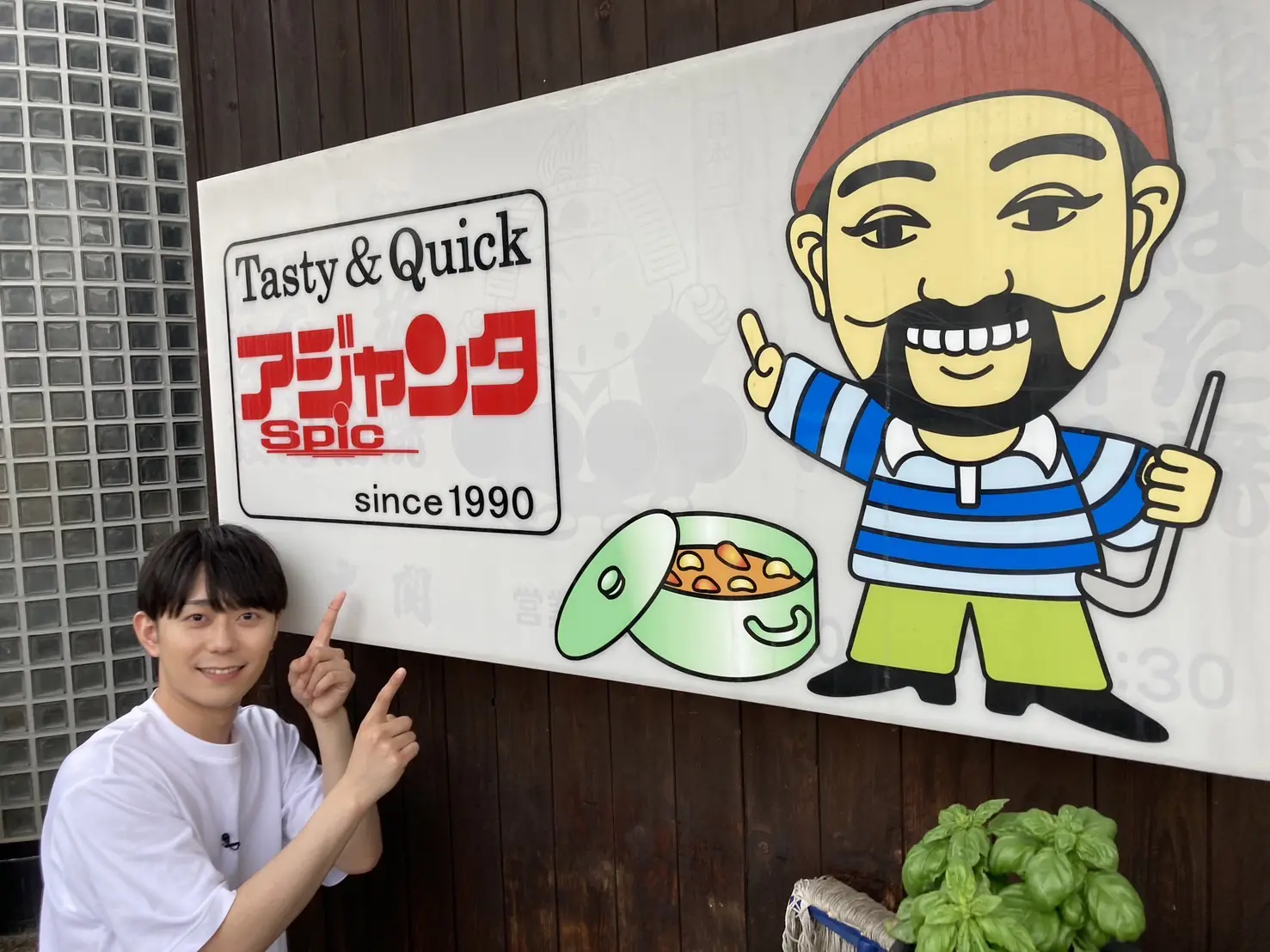 6月3日（月）のいっちゃん☆KNBは…｜いっちゃん☆KNB｜KNB WEB｜北日本放送｜ラジオ・テレビ局発！富山の最新情報サイト