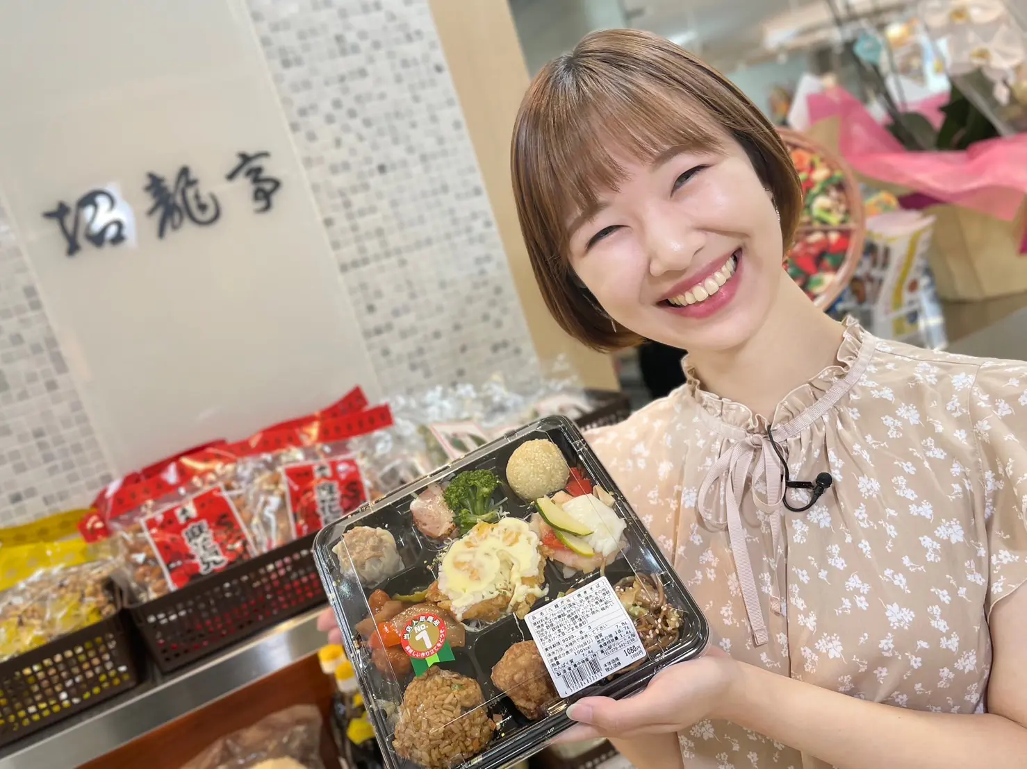 8月3日（木）のいっちゃん☆KNBは…｜いっちゃん☆KNB｜KNB WEB｜北日本放送｜ラジオ・テレビ局発！富山の最新情報サイト