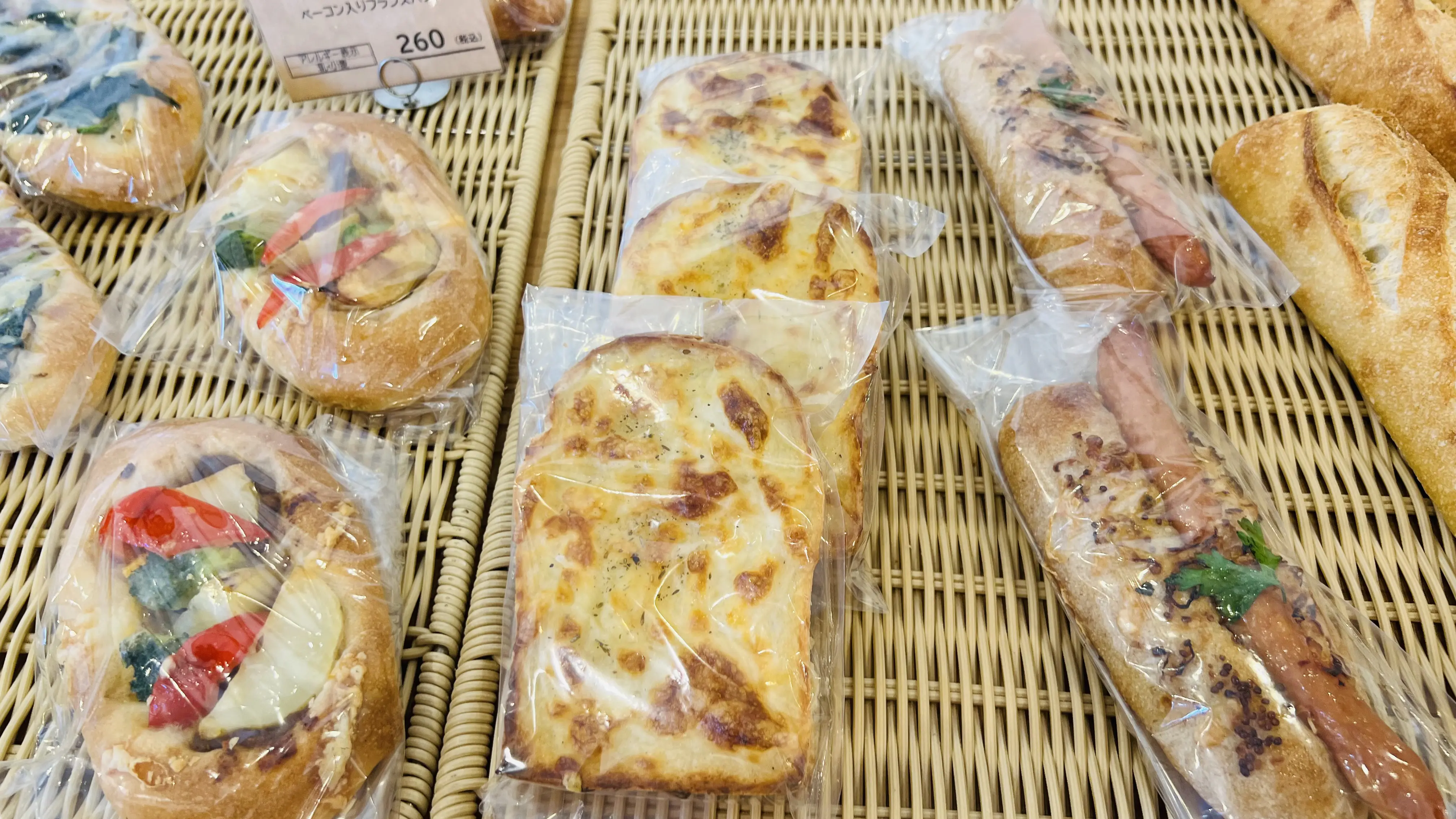 もちもち食パンにハード系も。シンプルで毎日通える富山・滑川のベーカリー【OZ BREAD】｜グルメ｜nan-nan｜富山を楽しむオススメ情報