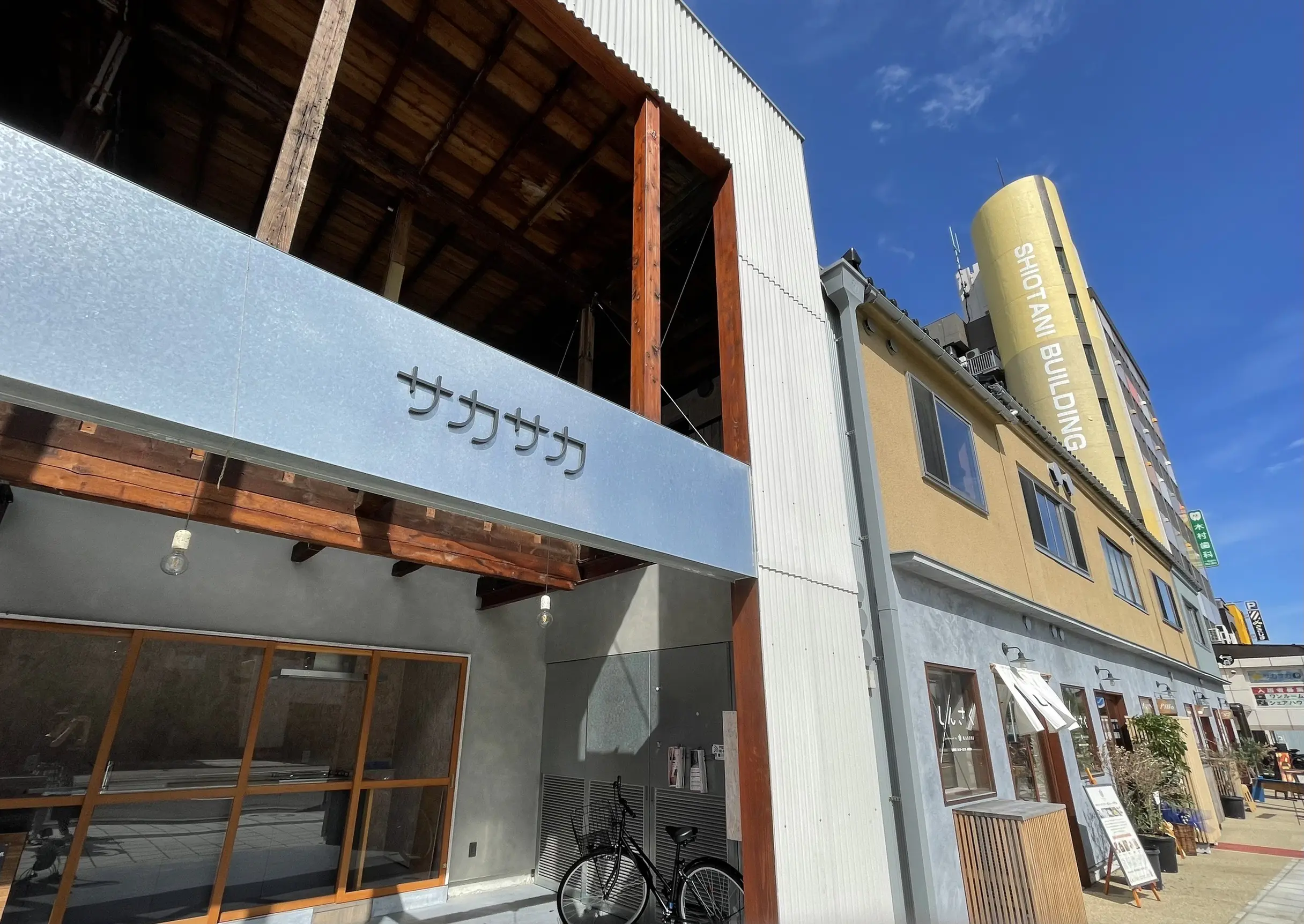 10月5日（木）のいっちゃん☆KNBは…｜いっちゃん☆KNB｜KNB WEB｜北日本放送｜ラジオ・テレビ局発！富山の最新情報サイト