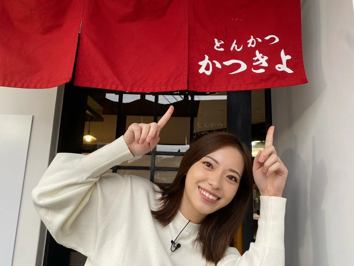 12月5日（火）のいっちゃん☆KNBは…｜いっちゃん☆KNB｜KNB WEB｜北日本放送｜ラジオ・テレビ局発！富山の最新情報サイト