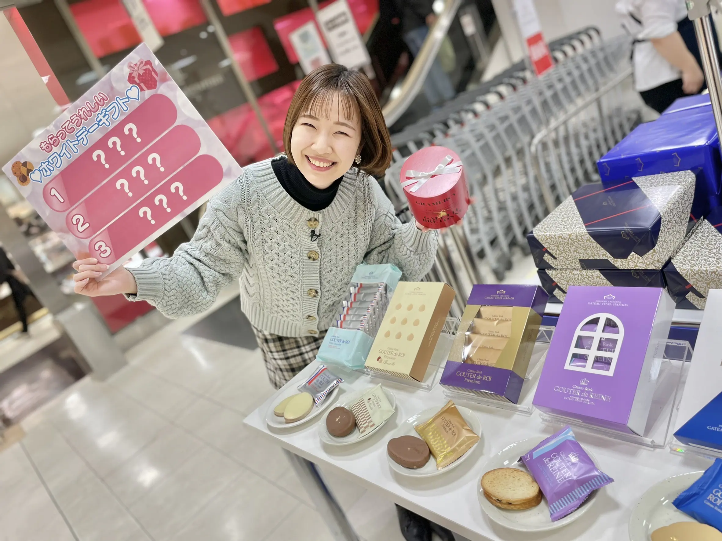 3月7日（木）のいっちゃん☆KNBは…｜いっちゃん☆KNB｜KNB WEB｜北日本放送｜ラジオ・テレビ局発！富山の最新情報サイト