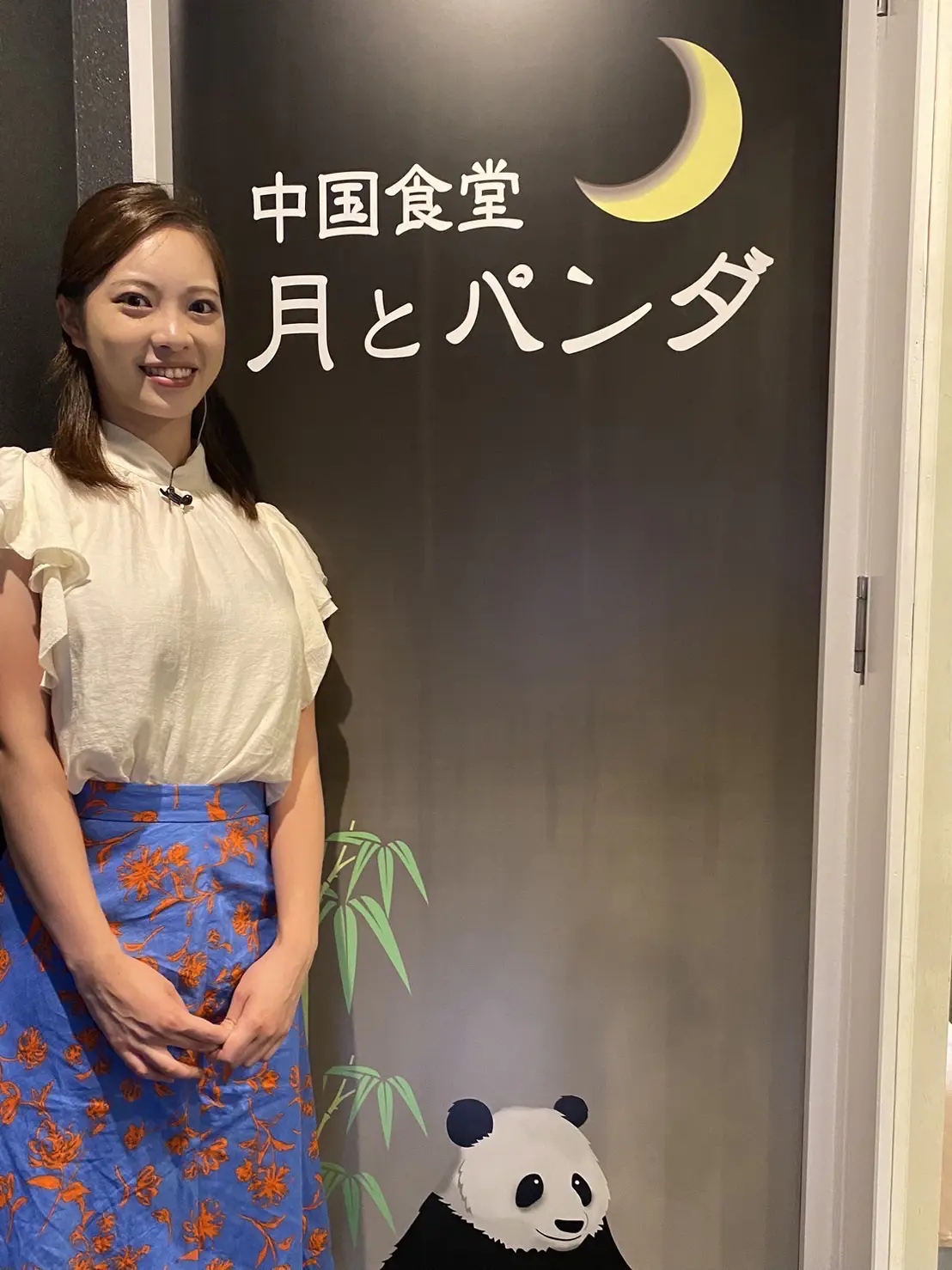 8月8日（火）のいっちゃん☆KNBは…｜いっちゃん☆KNB｜KNB WEB｜北日本放送｜ラジオ・テレビ局発！富山の最新情報サイト