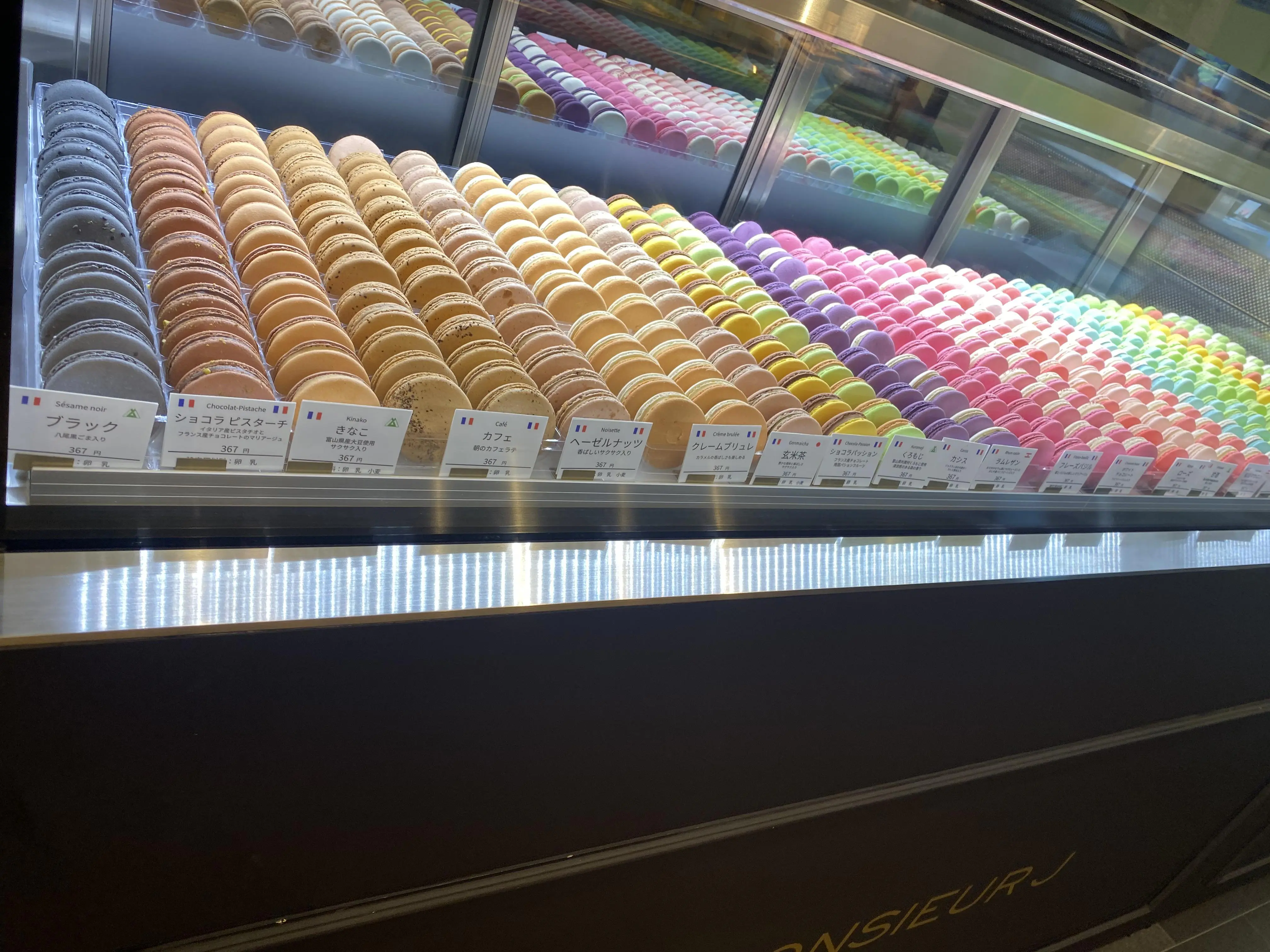 7月9日（火）のいっちゃん☆KNBは…｜いっちゃん☆KNB｜KNB WEB｜北日本放送｜ラジオ・テレビ局発！富山の最新情報サイト