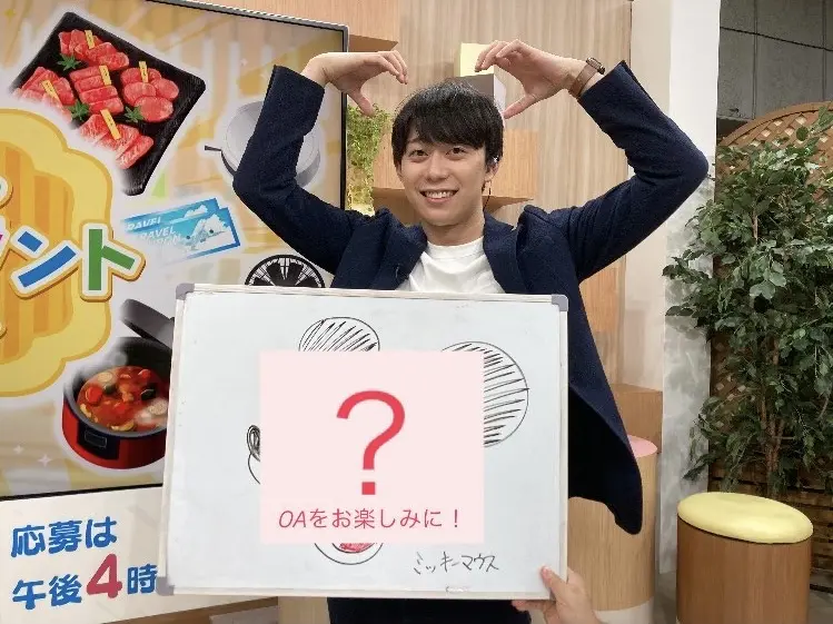 8月9日（金）のいっちゃん☆KNBは…｜いっちゃん☆KNB｜KNB WEB｜北日本放送｜ラジオ・テレビ局発！富山の最新情報サイト