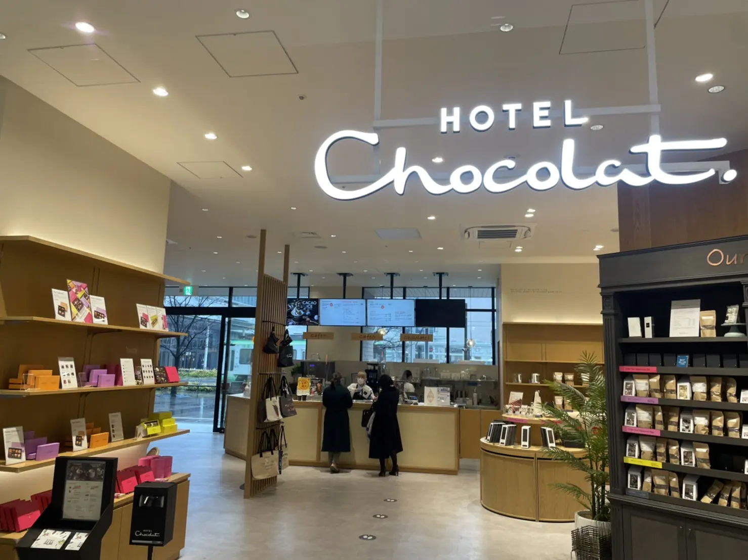 2月10日（金）のいっちゃん☆KNBは…｜いっちゃん☆KNB｜KNB WEB｜北日本放送｜ラジオ・テレビ局発！富山の最新情報サイト