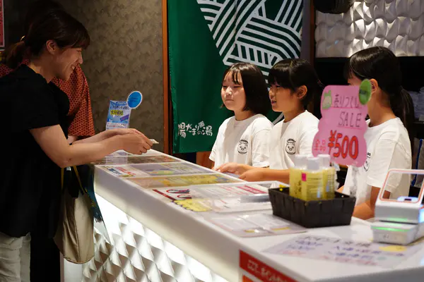 スーパー銭湯のしごと｜ジョブレポート2025｜KNB WEB｜北日本放送｜ラジオ・テレビ局発！富山の最新情報サイト