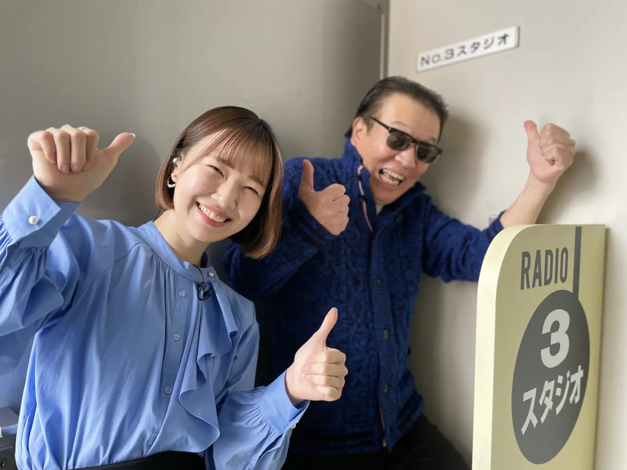 2月13日（木）のいっちゃん☆KNBは…｜いっちゃん☆KNB｜KNB WEB｜北日本放送｜ラジオ・テレビ局発！富山の最新情報サイト