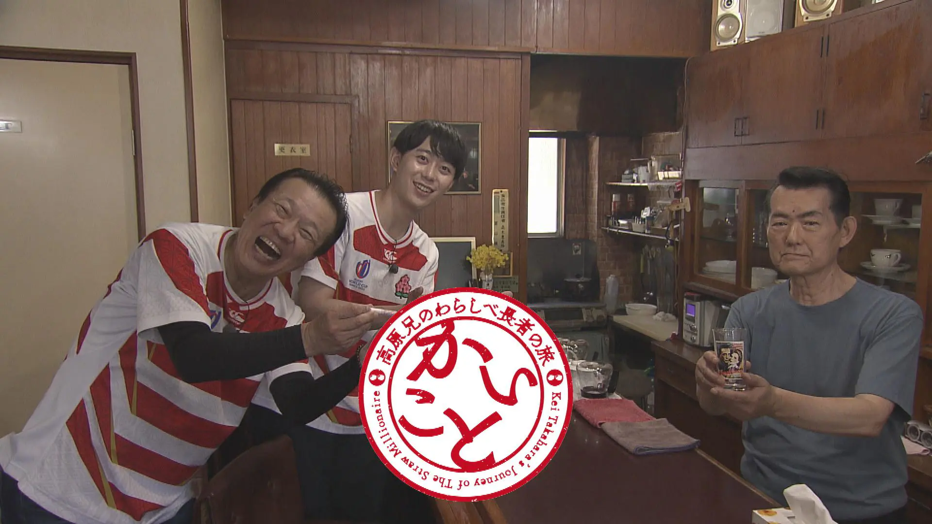 9月13日（水）のいっちゃん☆KNBは…｜いっちゃん☆KNB｜KNB WEB｜北日本放送｜ラジオ・テレビ局発！富山の最新情報サイト