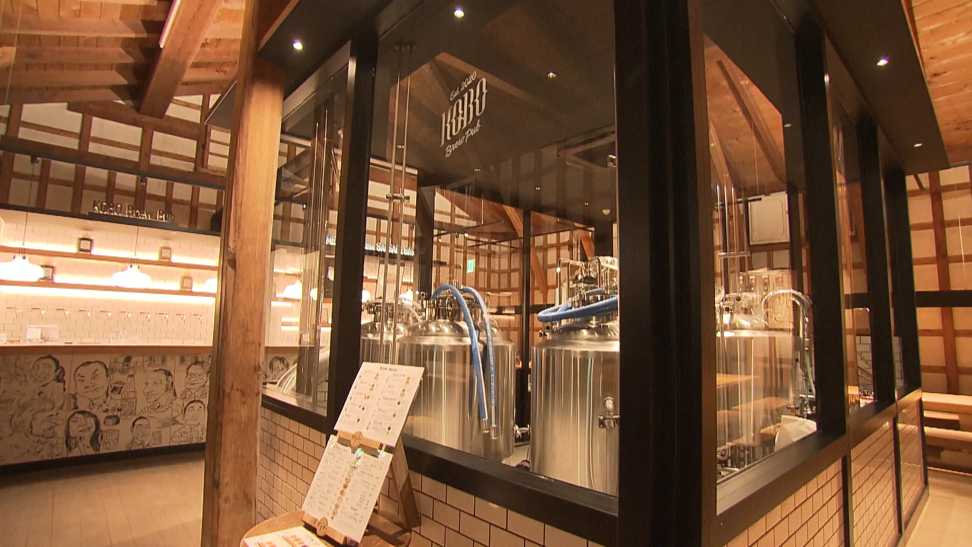 風光明媚な港町で味わうクラフトビール【KOBO Brewery Pub】富山市岩瀬の旧蔵をリノベしたブルワリー直営パブ｜グルメ｜nan-nan｜富山を楽しむオススメ情報