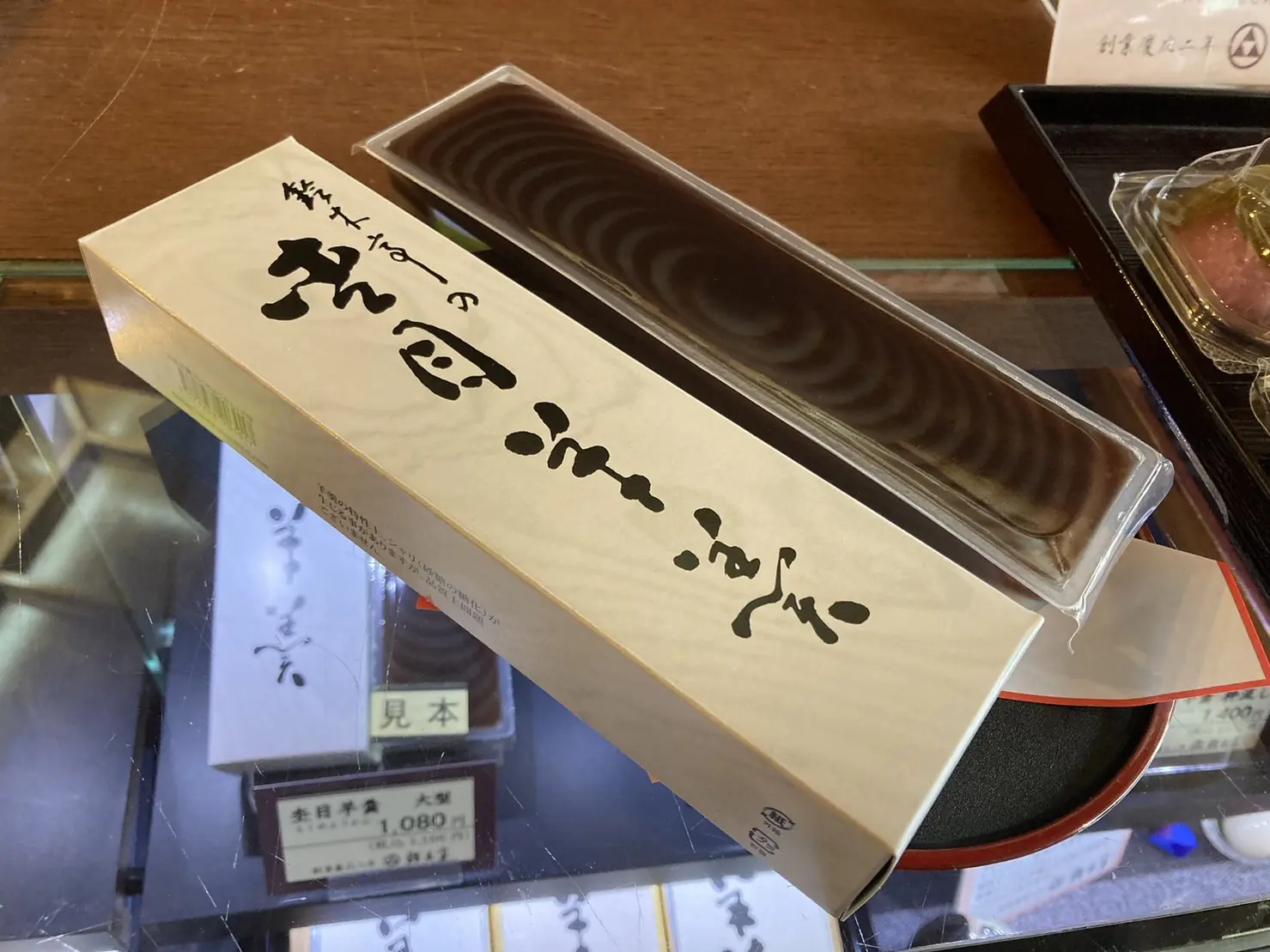 2月16日（木）のいっちゃん☆KNBは…｜いっちゃん☆KNB｜KNB WEB｜北日本放送｜ラジオ・テレビ局発！富山の最新情報サイト