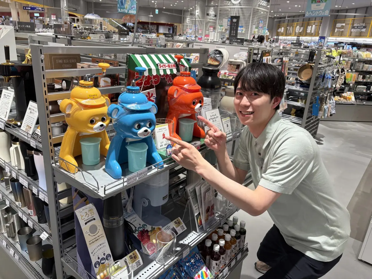 6月16日（月）のいっちゃん☆KNBは…｜いっちゃん☆KNB｜KNB WEB｜北日本放送｜ラジオ・テレビ局発！富山の最新情報サイト