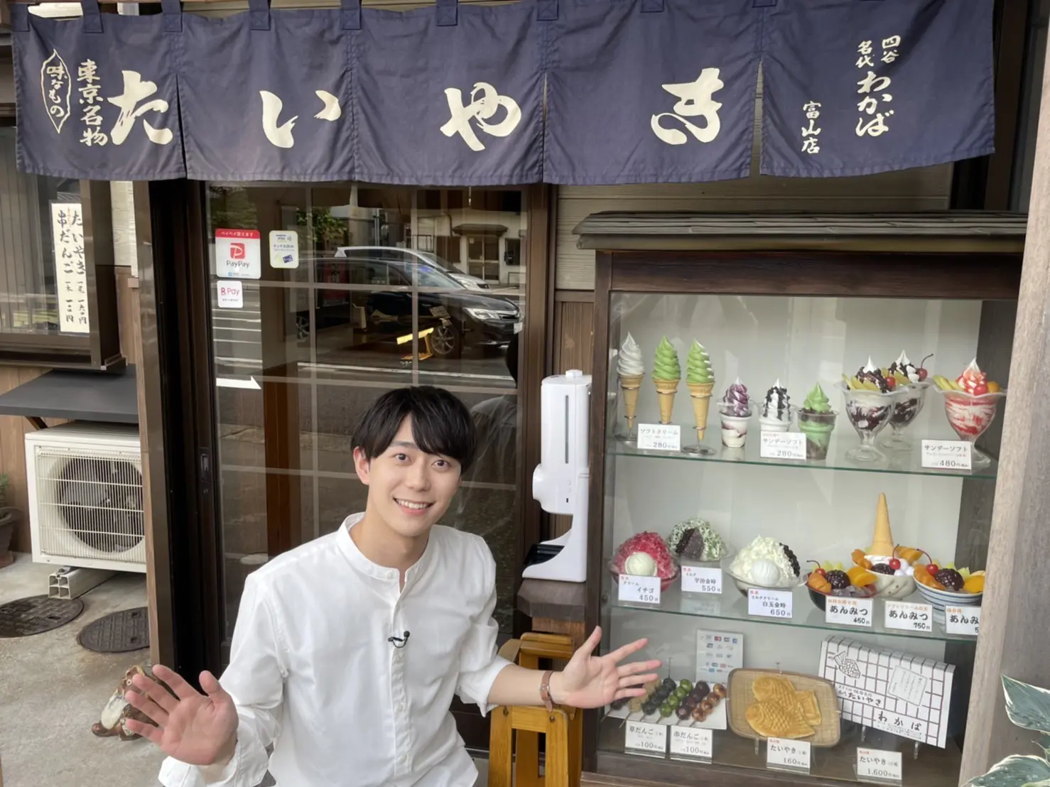 6月16日（金）のいっちゃん☆KNBは…｜いっちゃん☆KNB｜KNB WEB｜北日本放送｜ラジオ・テレビ局発！富山の最新情報サイト