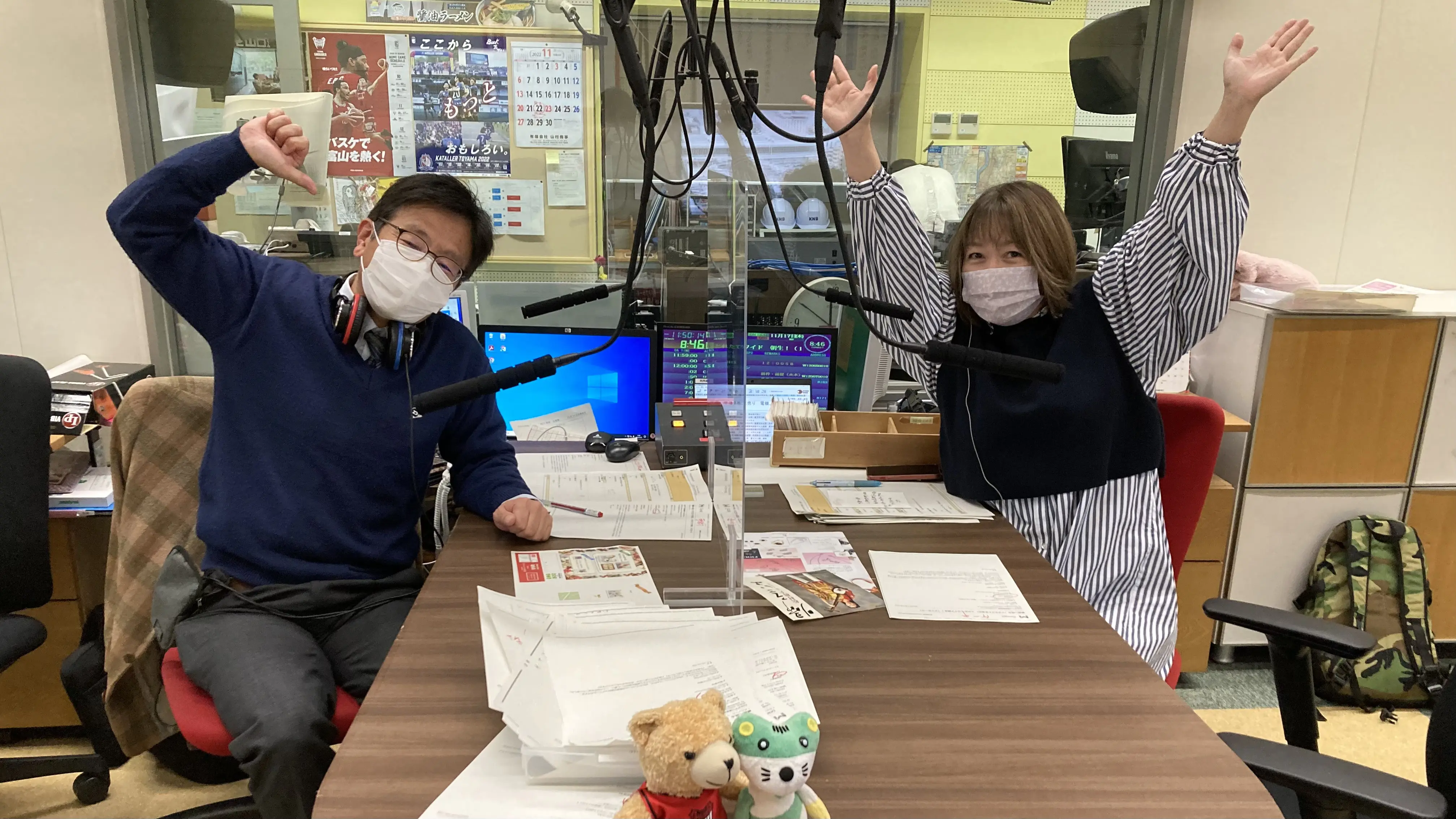 11月17日（木）とれたてワイド朝生！｜とれたてワイド朝生！｜KNB WEB｜北日本放送｜ラジオ・テレビ局発！富山の最新情報サイト