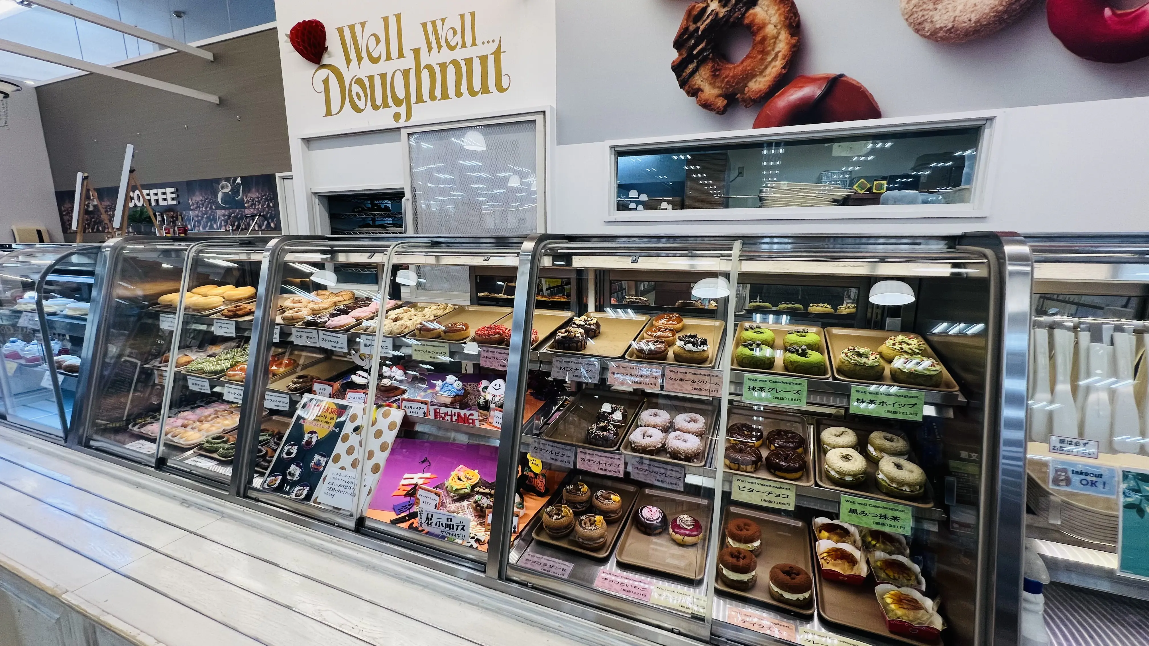 雑誌や本を片手にサイフォン式コーヒーとドーナツ！富山県高岡の書店併設ドーナツ店【Well Well Doughnut】｜グルメ｜nan-nan ...