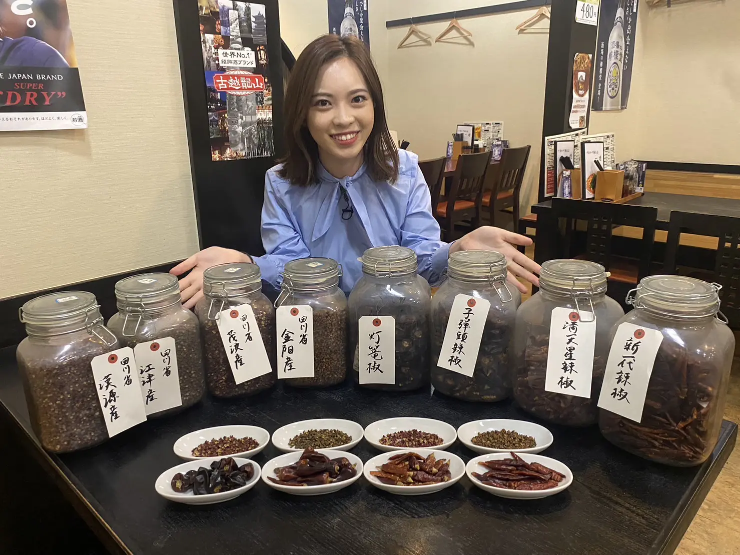 10月17日（火）のいっちゃん☆KNBは…｜いっちゃん☆KNB｜KNB WEB｜北日本放送｜ラジオ・テレビ局発！富山の最新情報サイト