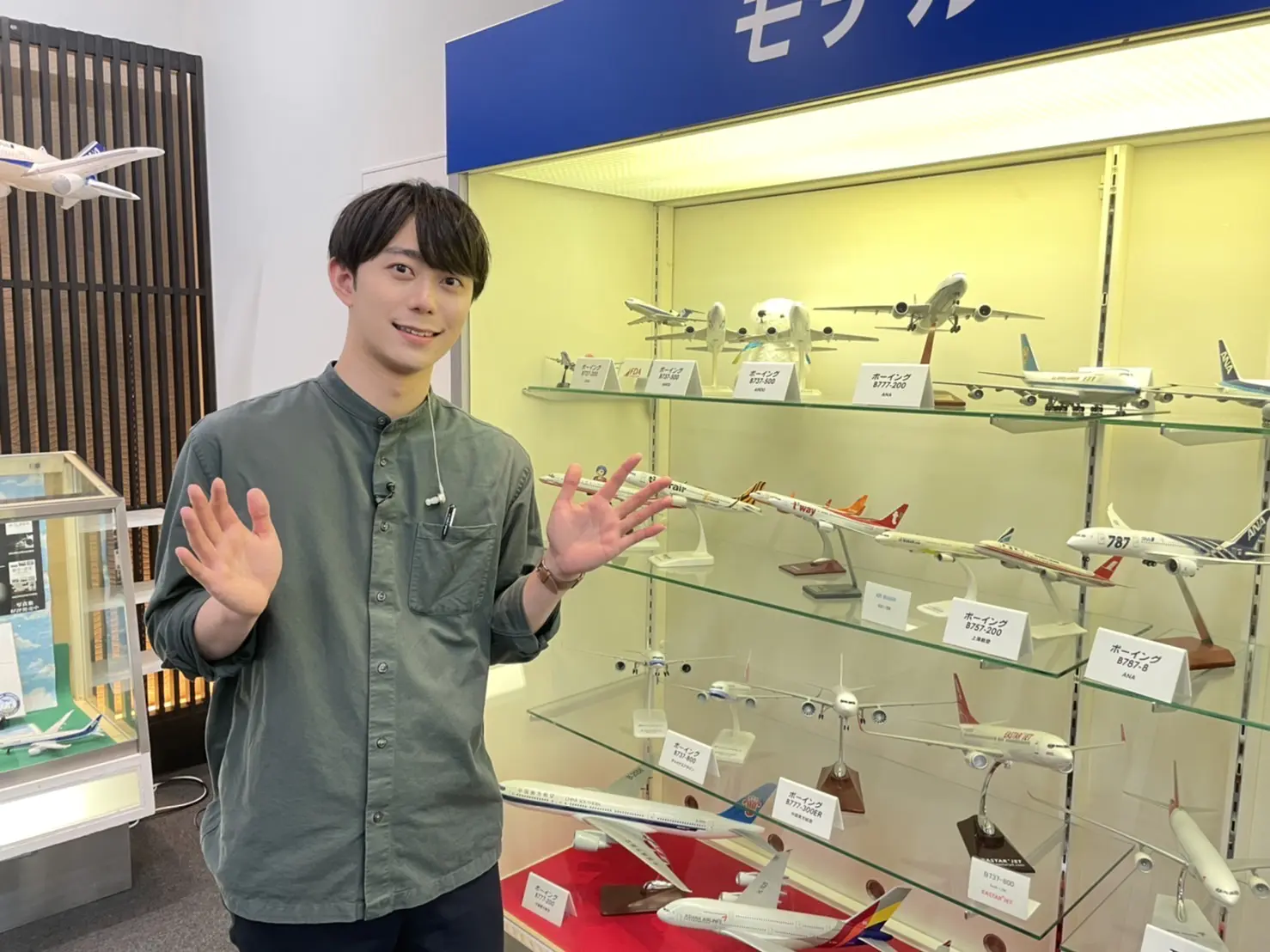 5月19日（金）のいっちゃん☆KNBは…｜いっちゃん☆KNB｜KNB WEB｜北日本放送｜ラジオ・テレビ局発！富山の最新情報サイト