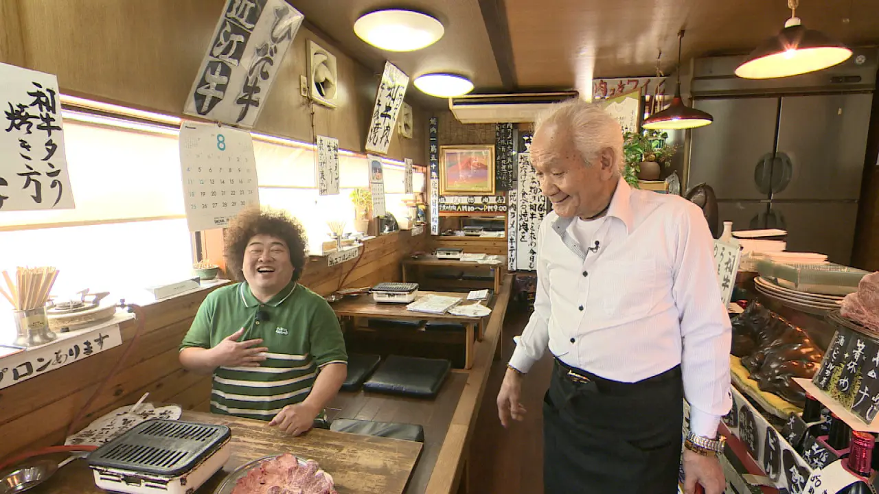 KNBふるさとスペシャル「～富山に常識破り降臨～トンデモ様」2025年1月3日（金）午後3時｜KNBふるさとスペシャル｜KNB WEB｜北日本放送｜ラジオ・テレビ局発！富山の最新情報サイト